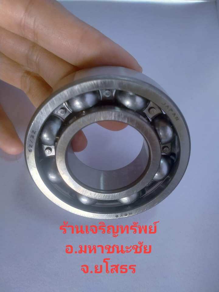 Bearing 62/32 Koyoขนาด รอบนอก 62 มิล * รูใน 32 มิล * ความหนา 17 มิลใช้ ...
