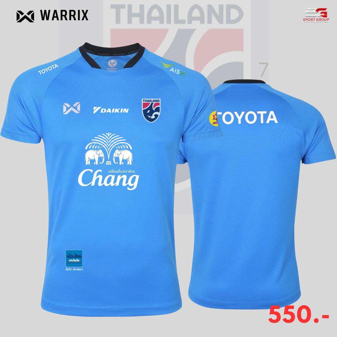เสื้อซ้อมทีมชาติไทย เสื้อกีฬา WARRIX ของแท้ เสื้อซ้อมทีมชาติไทย WARIX ...