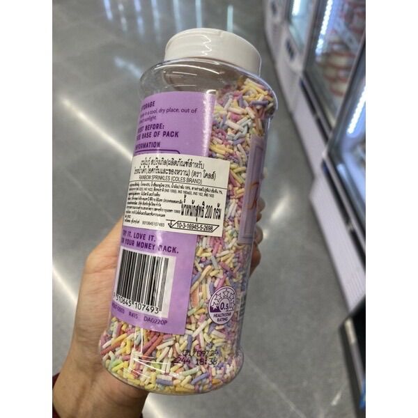 Rainbow Sprinkles ( Coles Brand ) 200 G. โรยหน้าเค้ก , ไอศครีมและของ ...