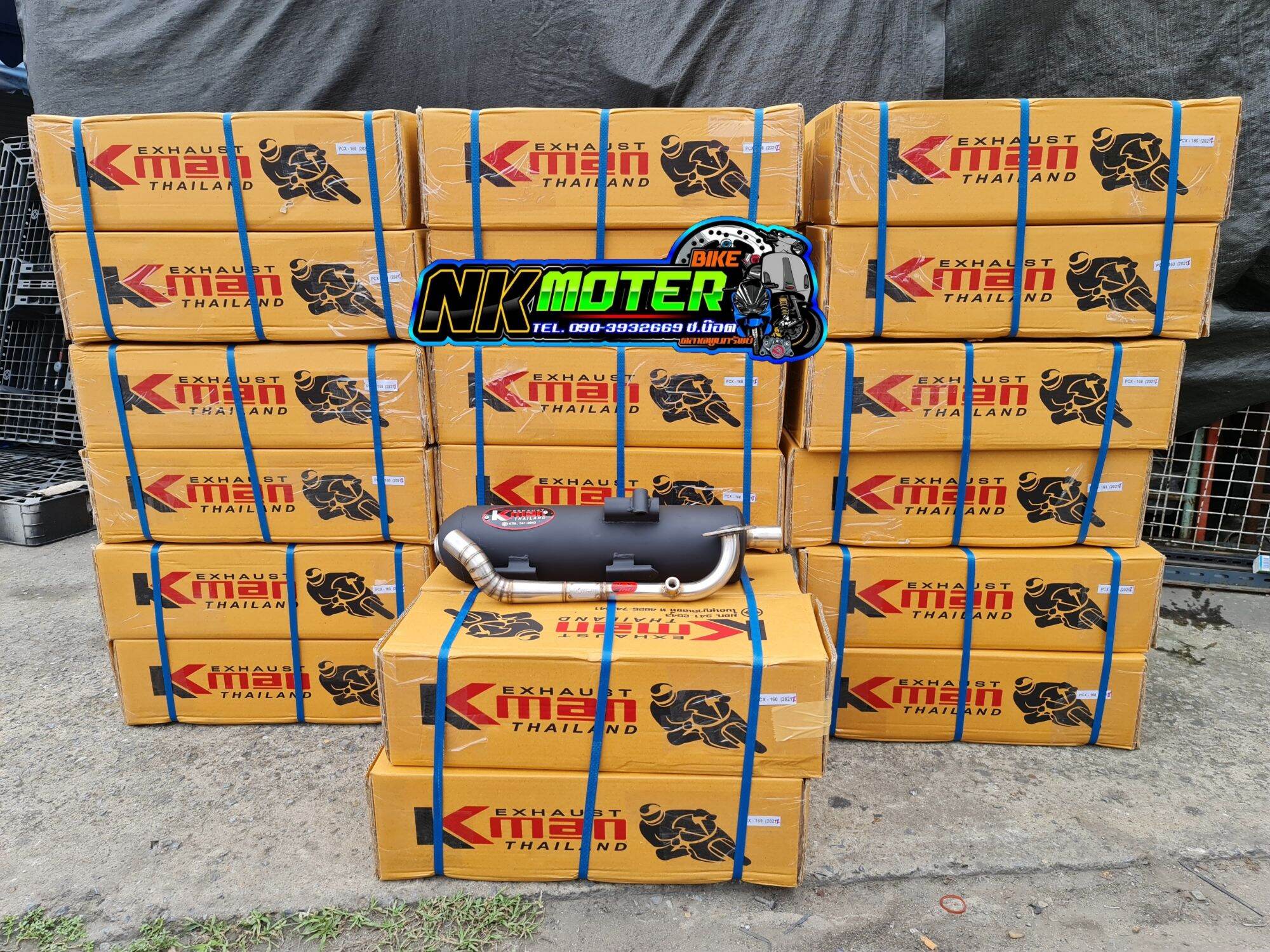ท่อKMAN PCX-160(2021)ผ่าหมก มี ม.อ.ก ใส่ได้ทั้งตัวคอมบาย ตัวABD ตัวไฮ ...