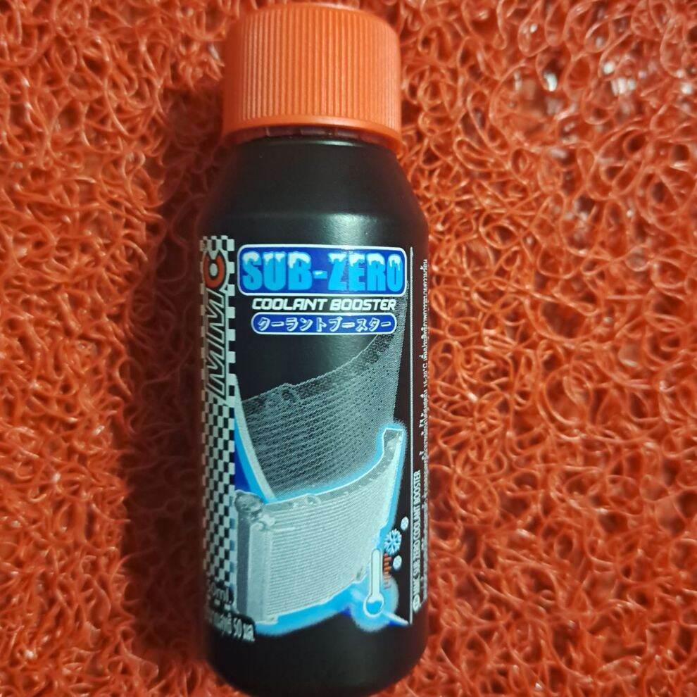 น้ำยาลดอุณหภูมิหม้อน้ำ MMC SUB-ZERO COOLANT BOOSTER 50ml. เพิ่ม ...
