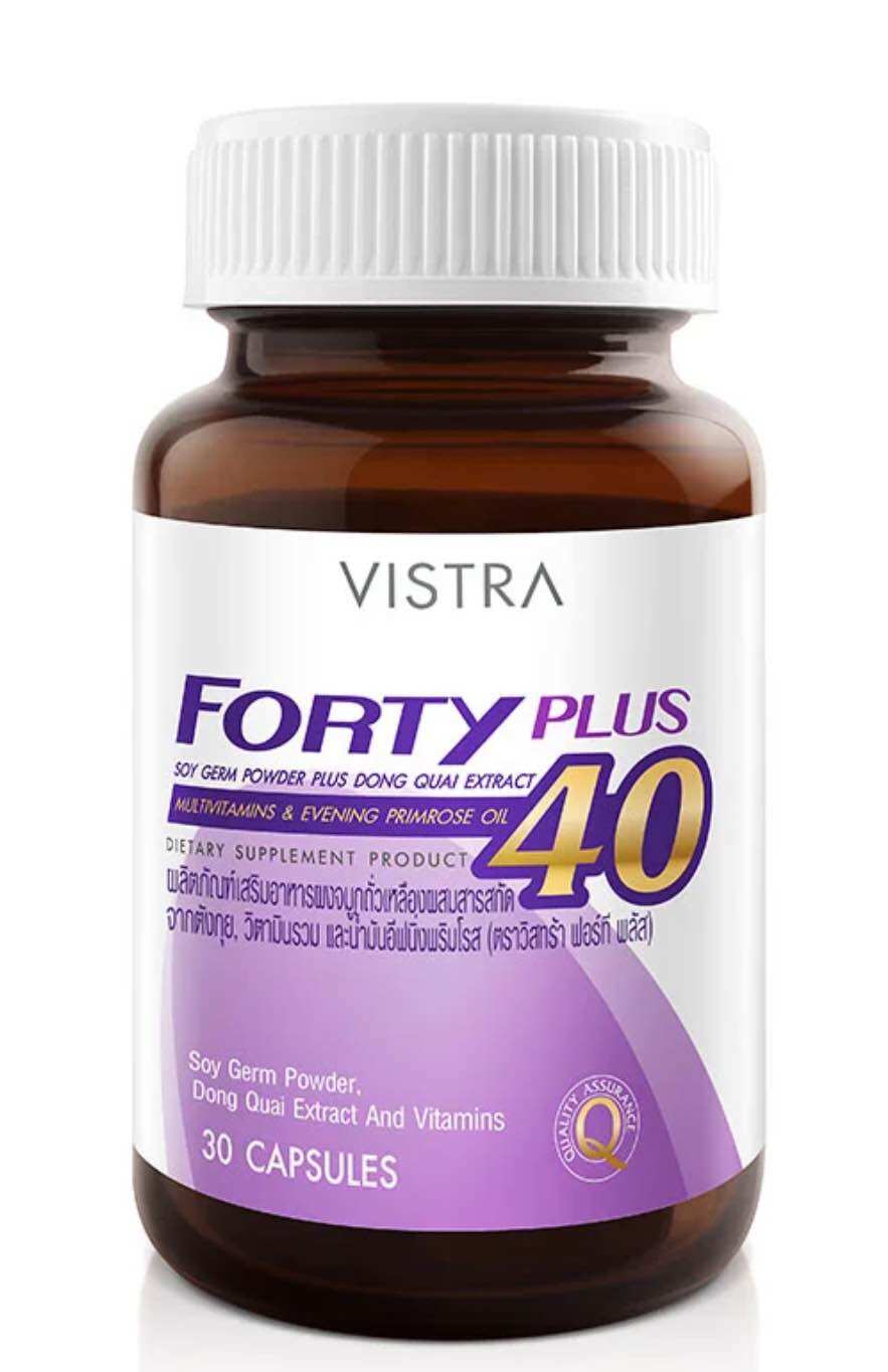 Vistra Forty Plus วิตามินรวม ดูแลสุขภาพวัย 40 ปี(30เม็ด) | Lazada.co.th
