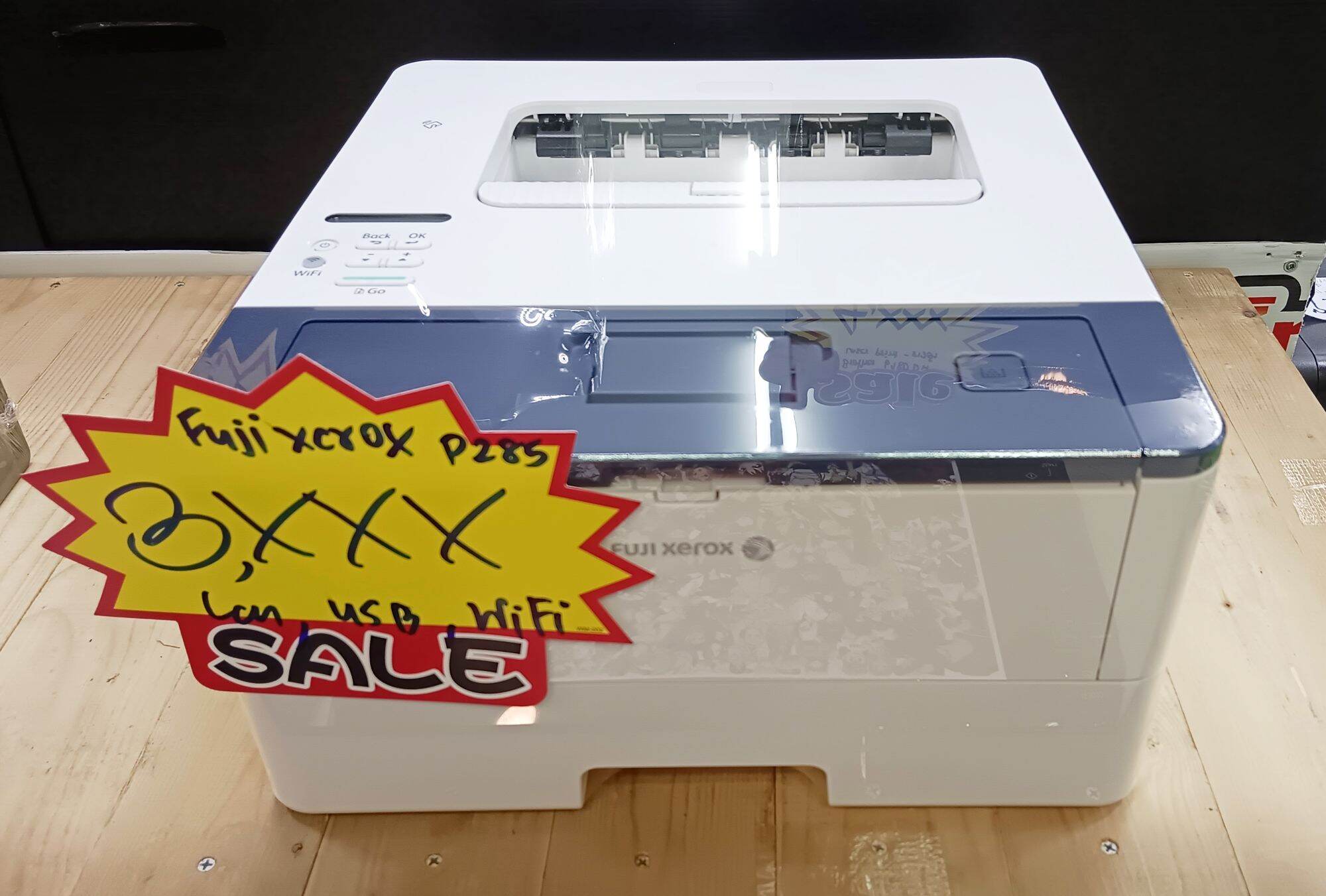 FujiXerox P285dw (มือ2) | Lazada.co.th