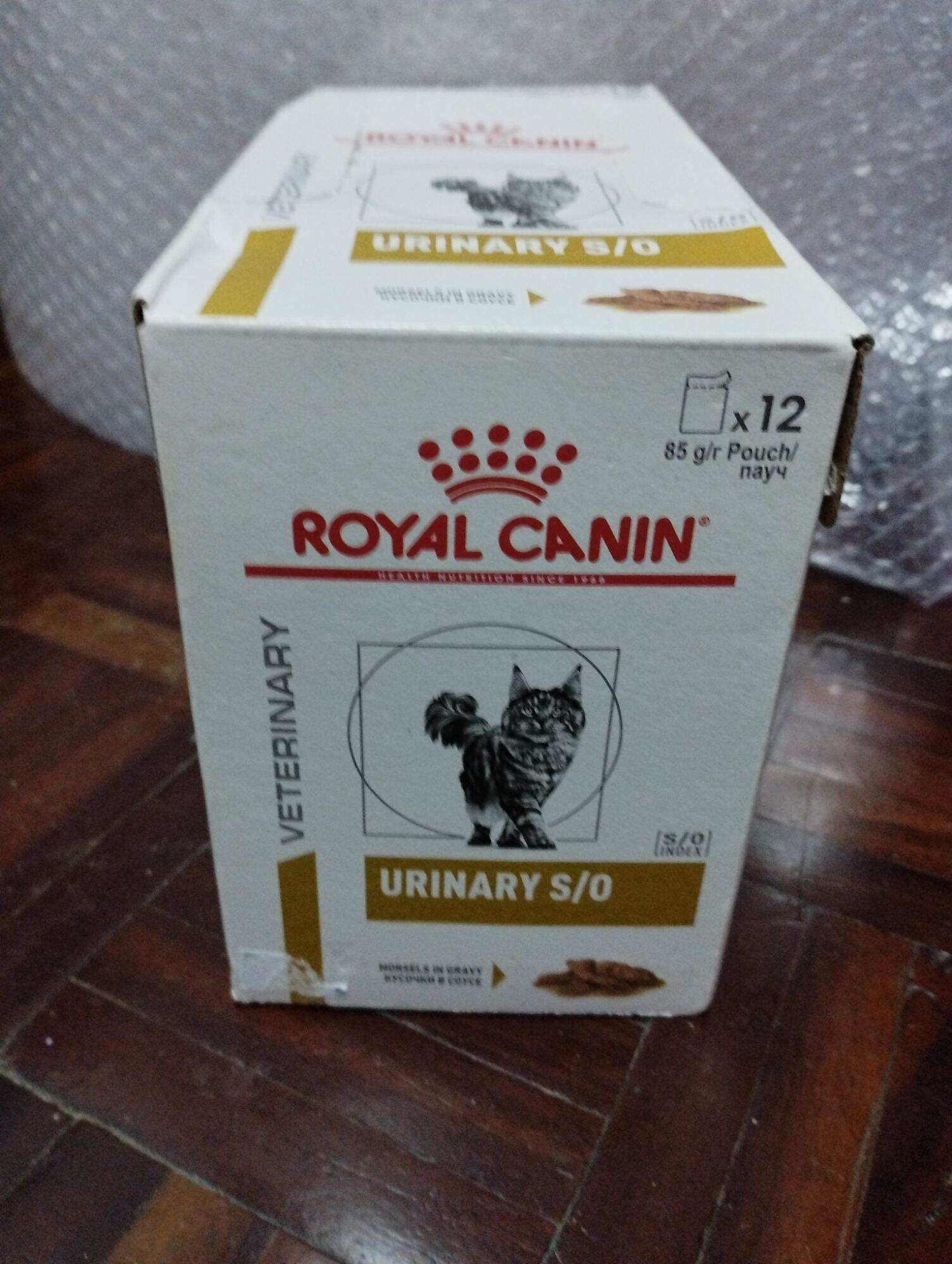 Royal canin Urinary s/o Pouch อาหารเปียกแมวโรคนิ่ว อายุ1ปี ขึ้นไป ขนาด ...