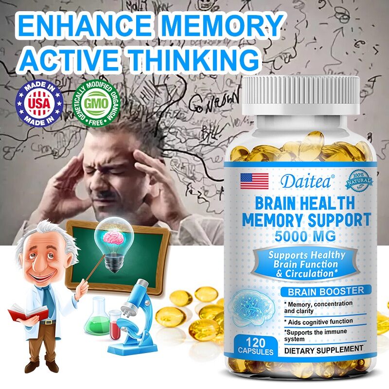 Brain Booster Memory Support อาหารเสริมเพื่อประสิทธิภาพสมองความจำ ...