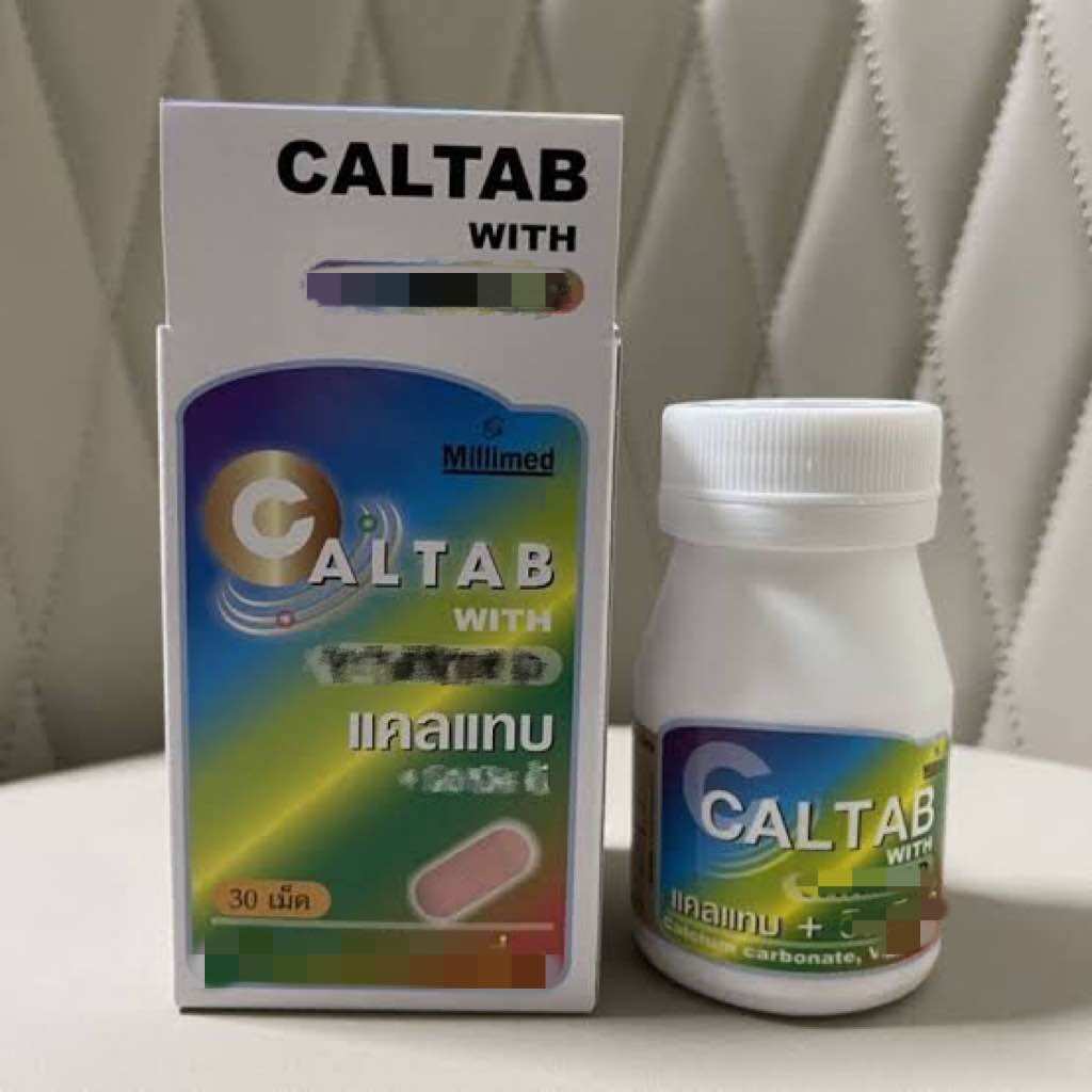 แคล-แทบ กระปุก 30 เม็ด แคลเซียม - Mr. Drugstores - ThaiPick