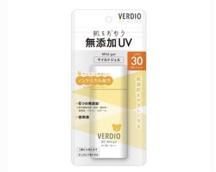 OMI Verdio Mind Gel SPF30 PA+++ | Lazada.co.th