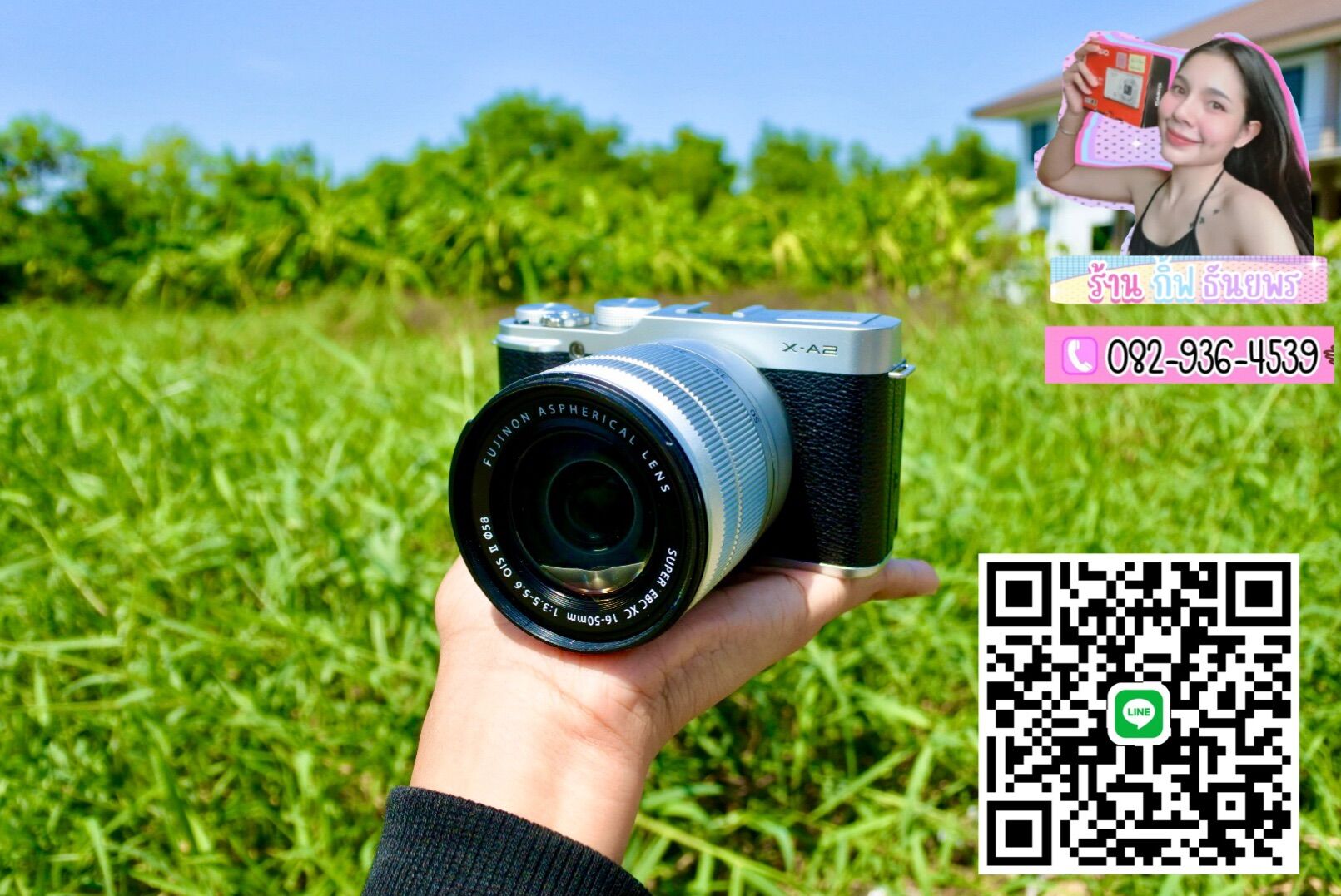 กล้องฟูจิมือสอง Fuji xa2 - Came.typgift - ThaiPick