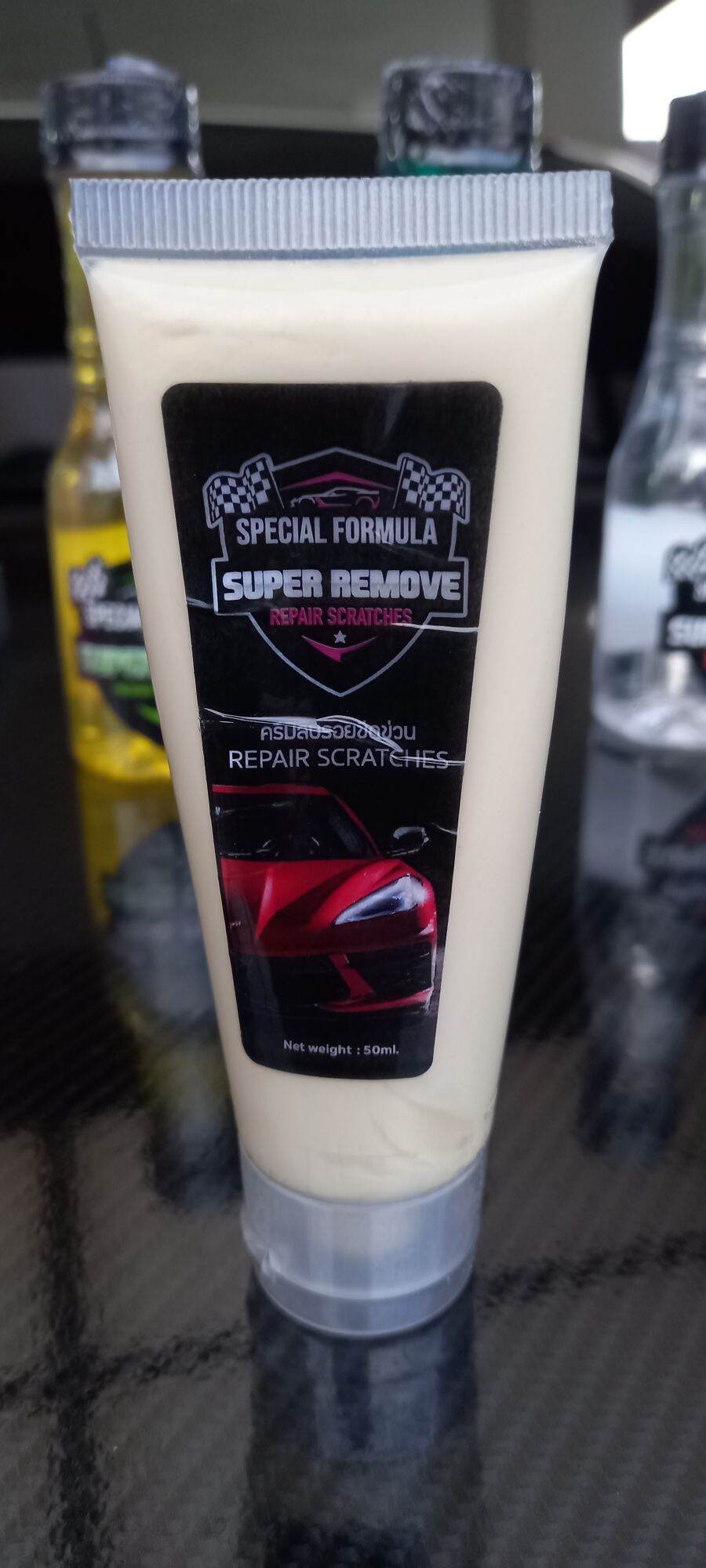 Super remove ครีมลบรอยขีดข่วน - SP auto shop - ThaiPick