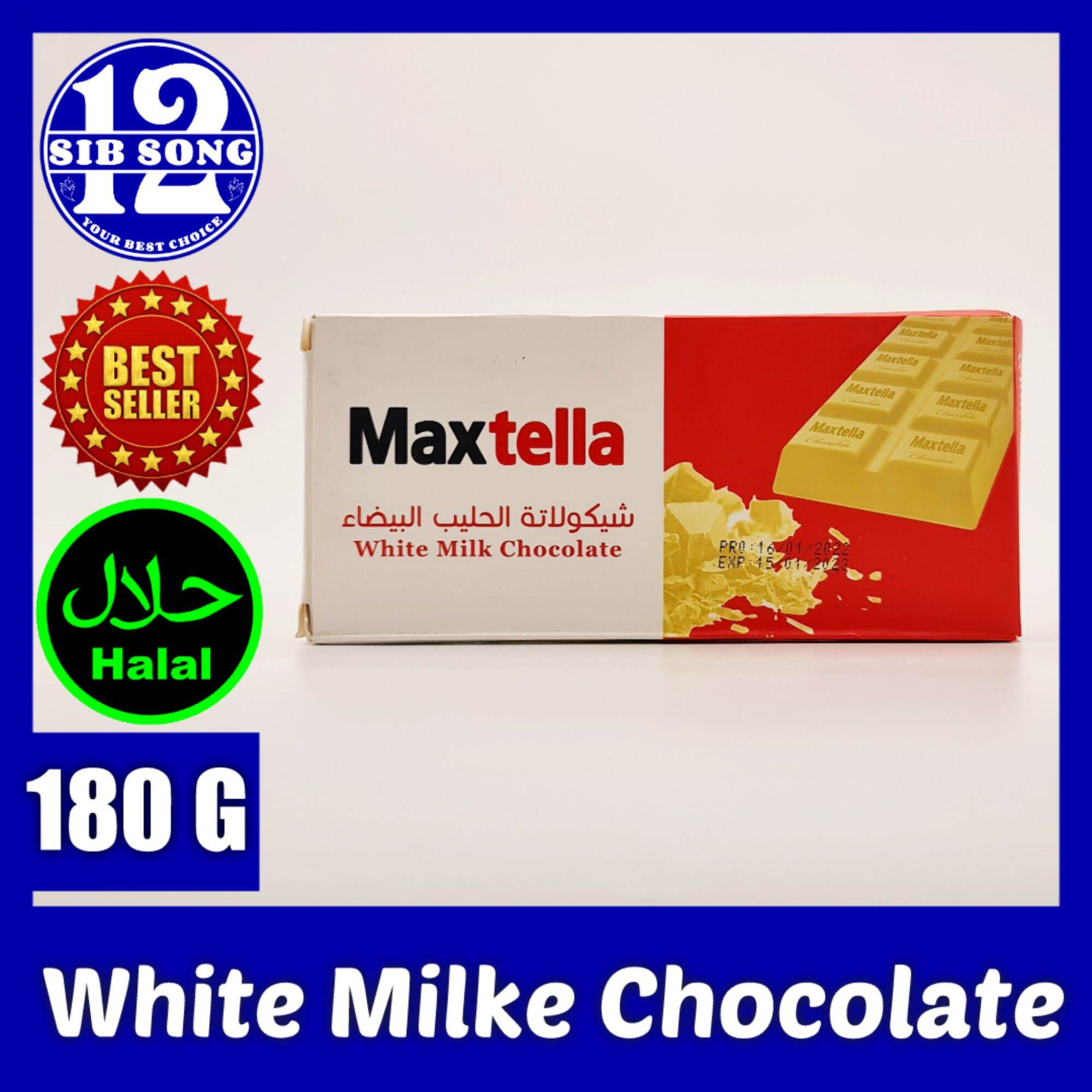 White Milke Chocolate - 180 G /&/ شيكولاتة الحليب البيضاء { EXP Date ...