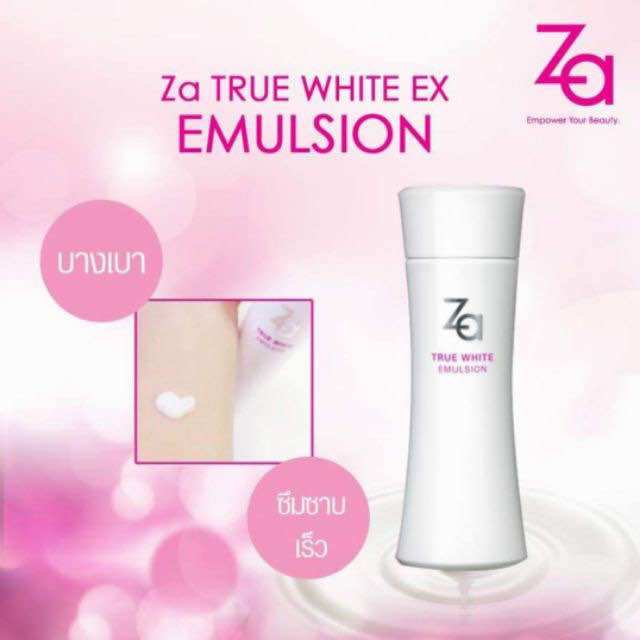 Za TRUE WHITE EX EMULSION 125 ml - Allskin.K - ThaiPick