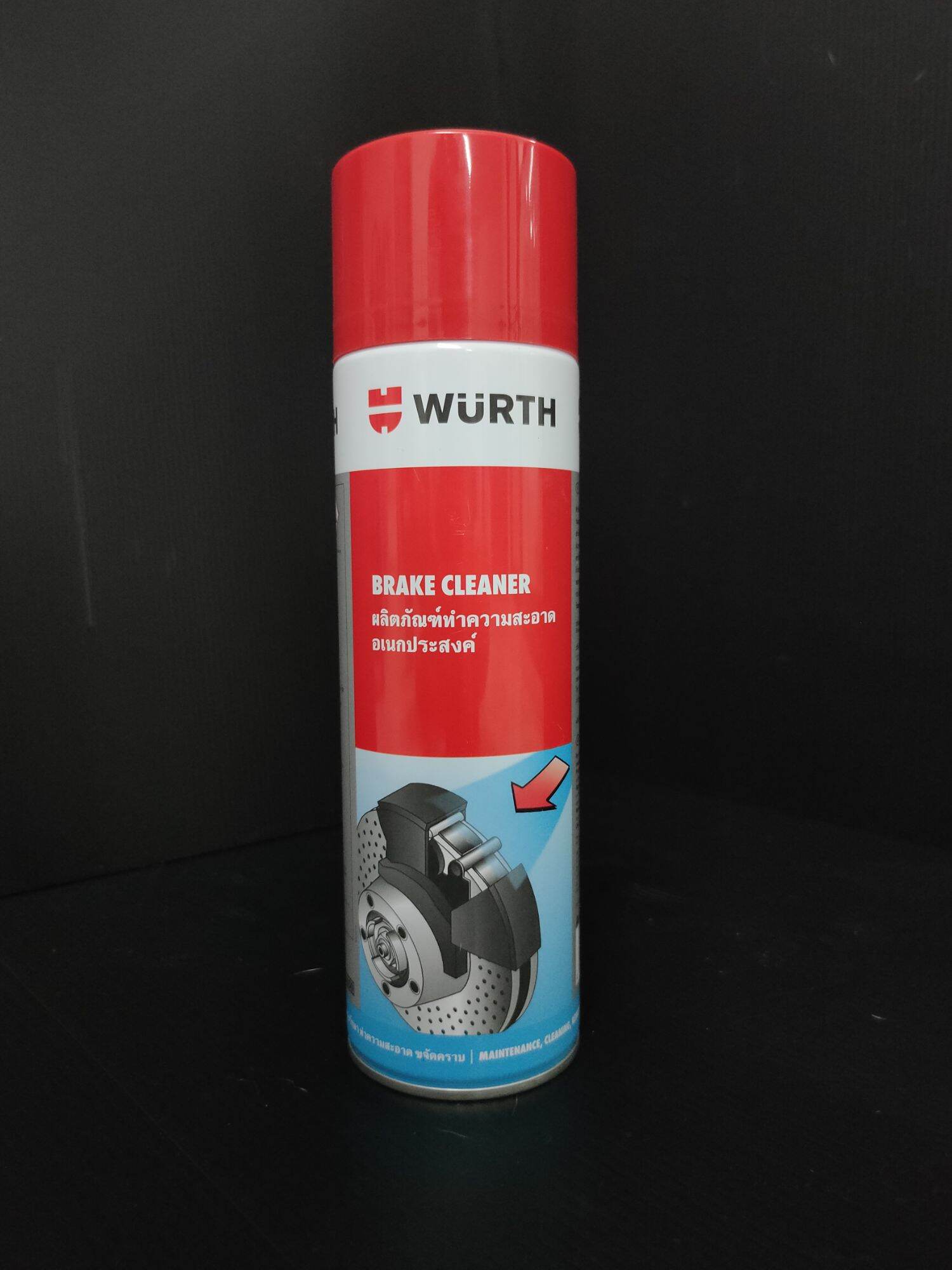 สสเปรย์ Wurth Brake Cleaner 500ml. ทำความสะอาด เขม่า เบรค ครทบน้ำมัน ...