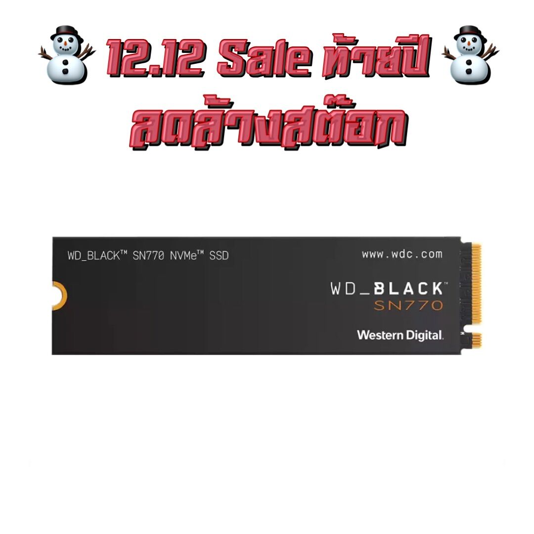 SSD M.2 Gen4 ของใหม่ 1TB WD Western Digital Black SN770 PCIe NVMe ประกัน Synnex 5 ปี | Lazada.co.th