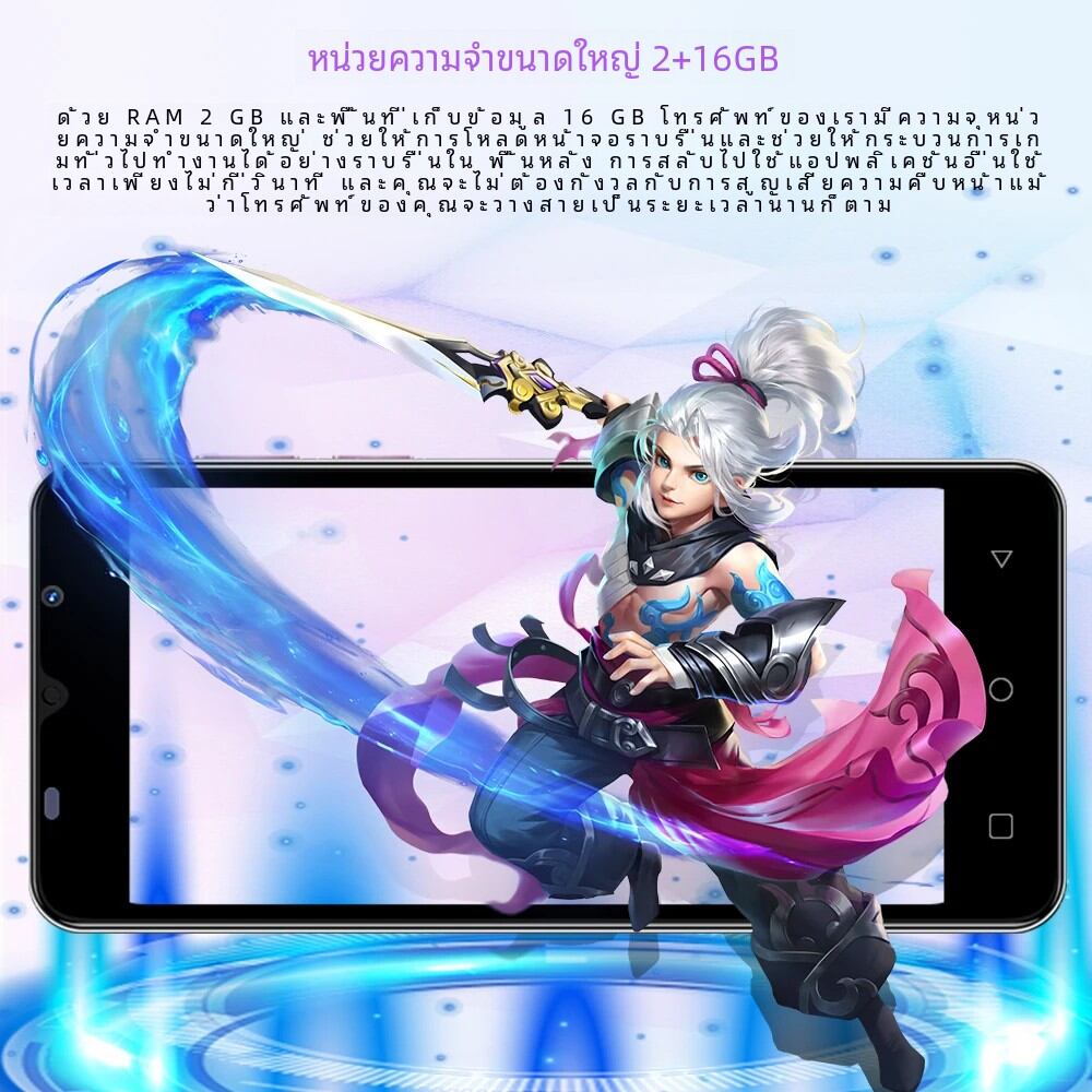 Fuffi-camon 20 Pro, สมาร์ทโฟน Android,5.0นิ้ว, รอม2 + 16GB, แบตเตอรี่ ...