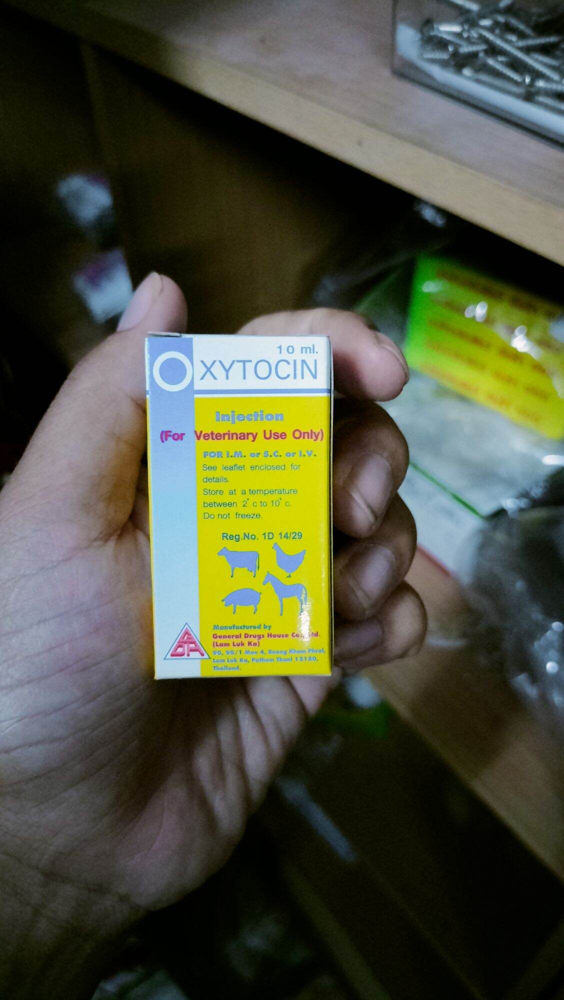 เรดรันเนอร์ สะอาด โปรตีนสูง ย่อยง่าย สำหรับสัตว์ Exotic - เรดรันเนอร์ - ThaiPick