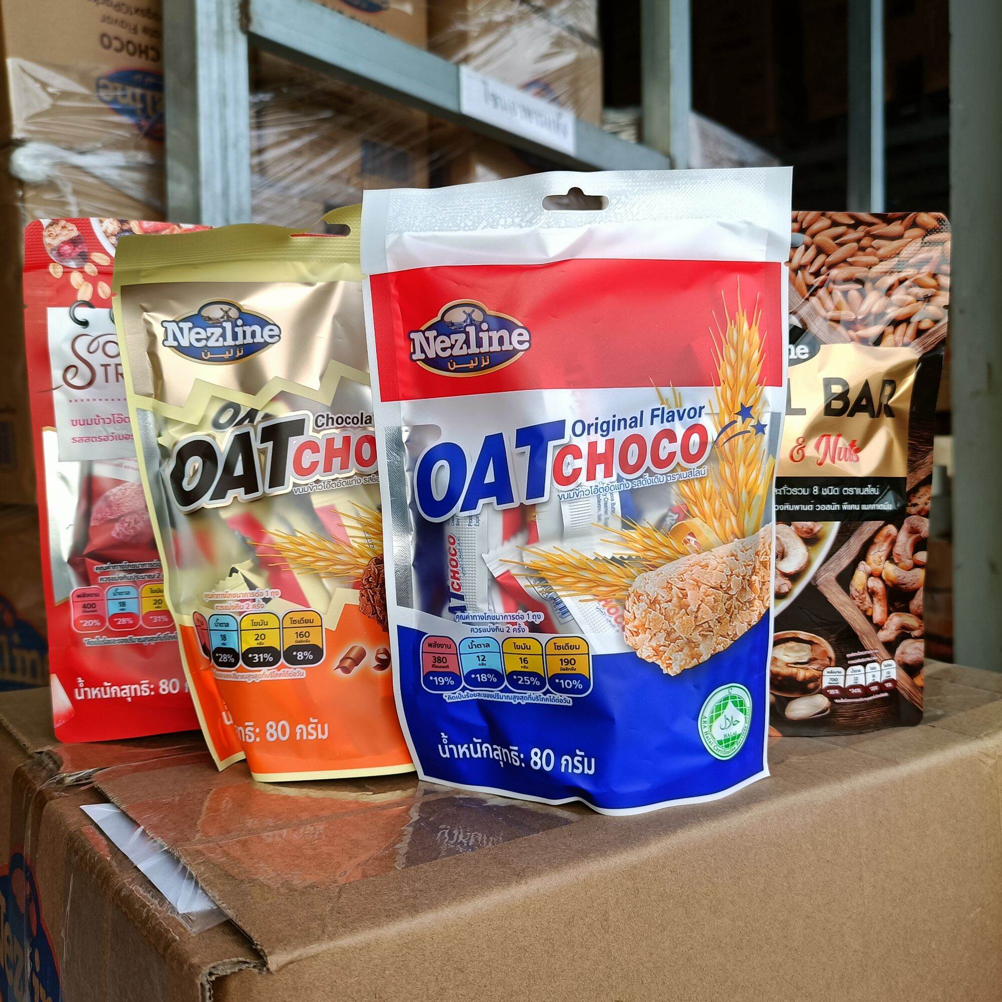 (โปร 1 แถม 1) Nezline ขนมข้าวโอ๊ตอัดแท่ง 7 รสชาติ แพ็คเล็ก 80 กรัม ...