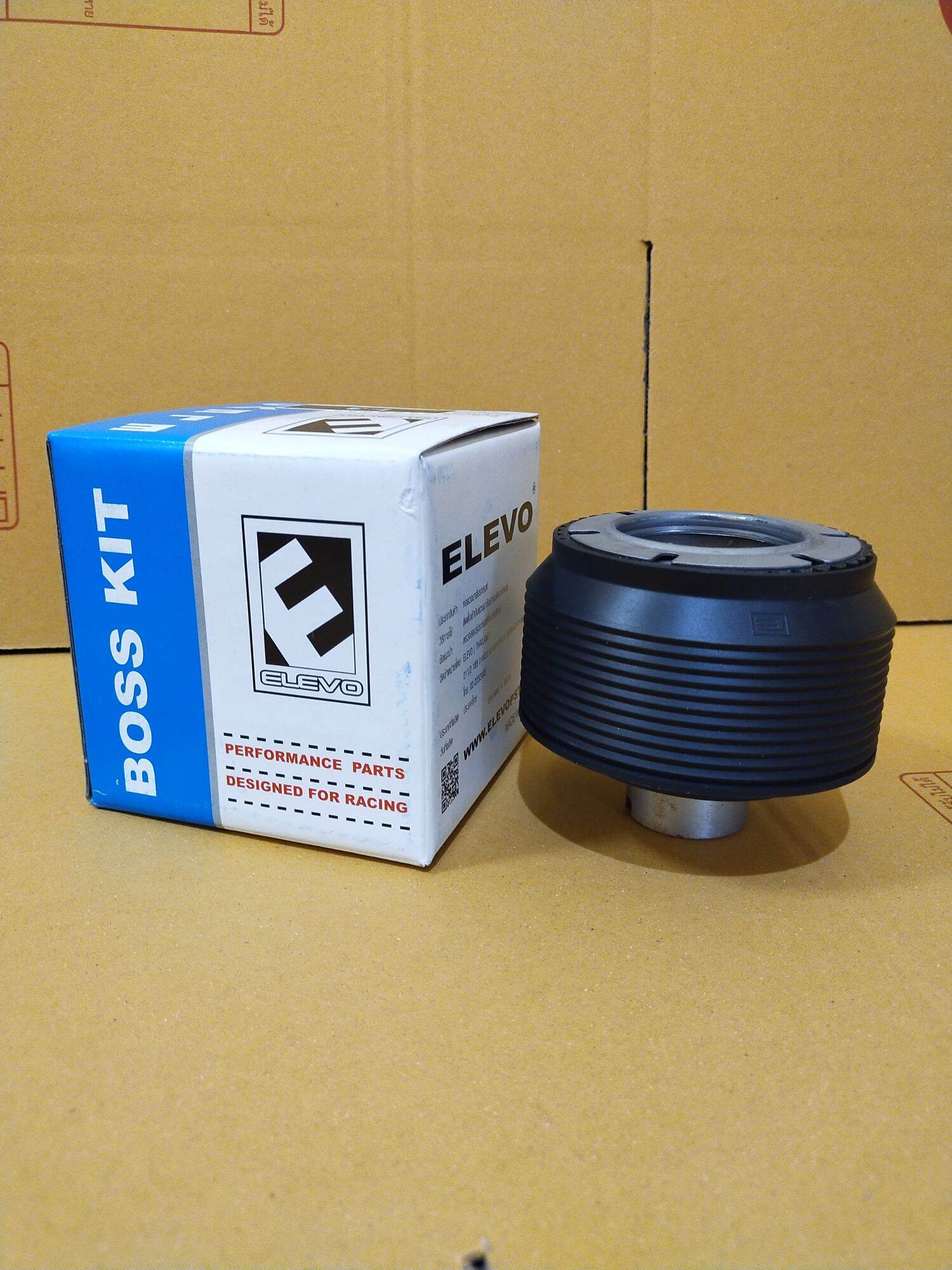 คอพวงมาลัยแต่ง ISUZU (I-6) ใส่ D-MAX เก่า 2003-2011,CHEVLOLET กะบะ ...