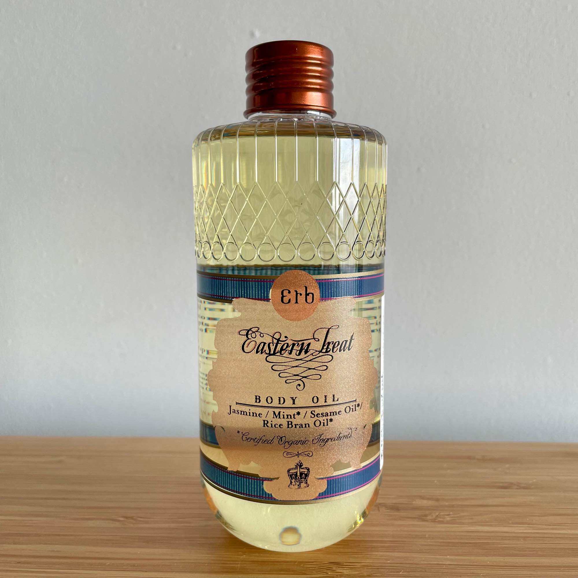 Erb Body Oil ออยล์ทาบำรุงผิวกาย แบรนด์แท้ 100% | Lazada.co.th