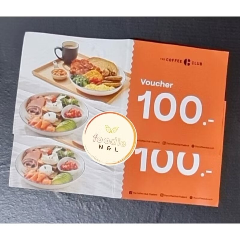 🧧 Coffee Club Voucher ใช้แทนเงินสด มูลค่า 200฿ หมดอายุ 31 สิงหาคม 2025 ...