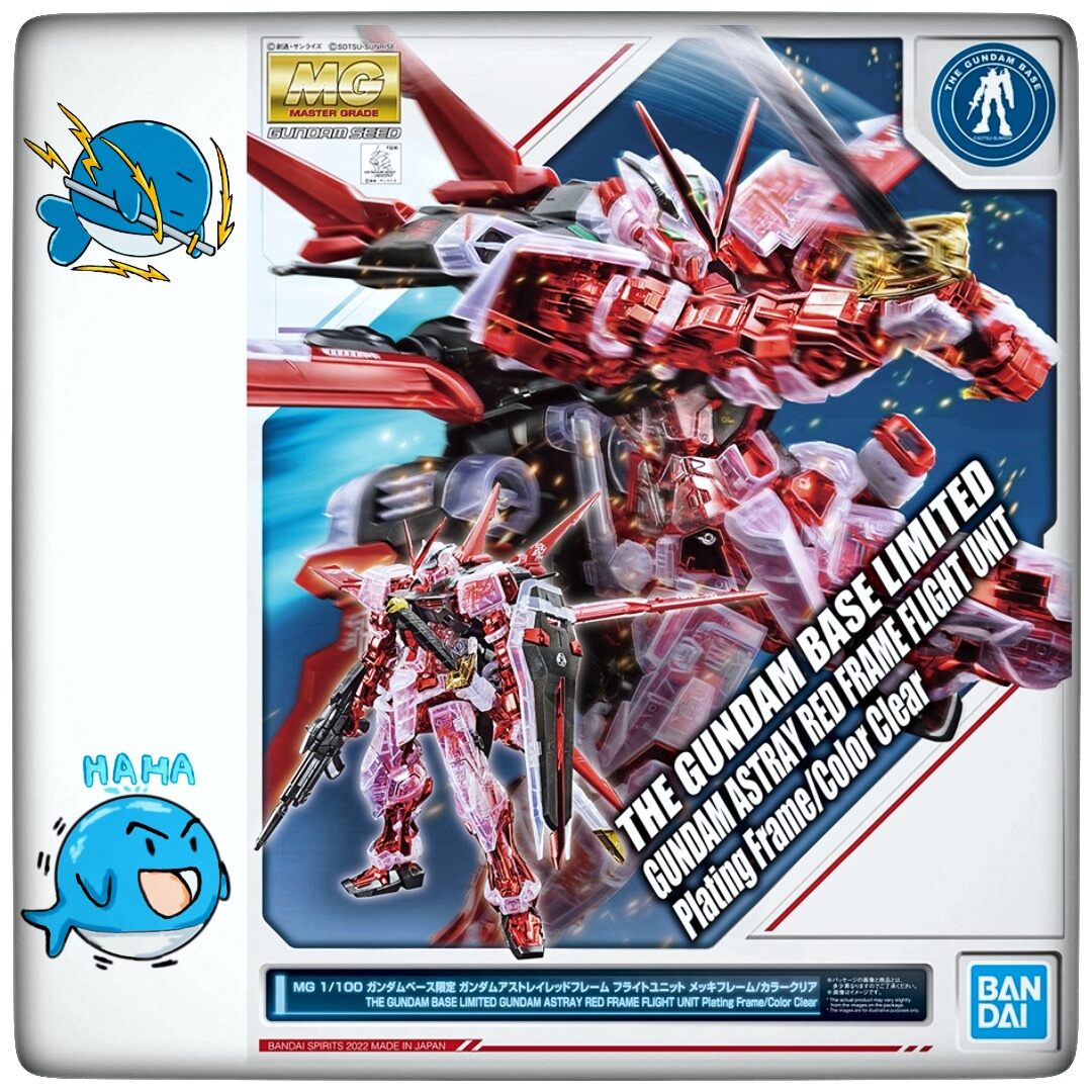 MG 1/100 THE GUNDAM BASE Limited Gundam Astray Red Frame Plating Frame ...