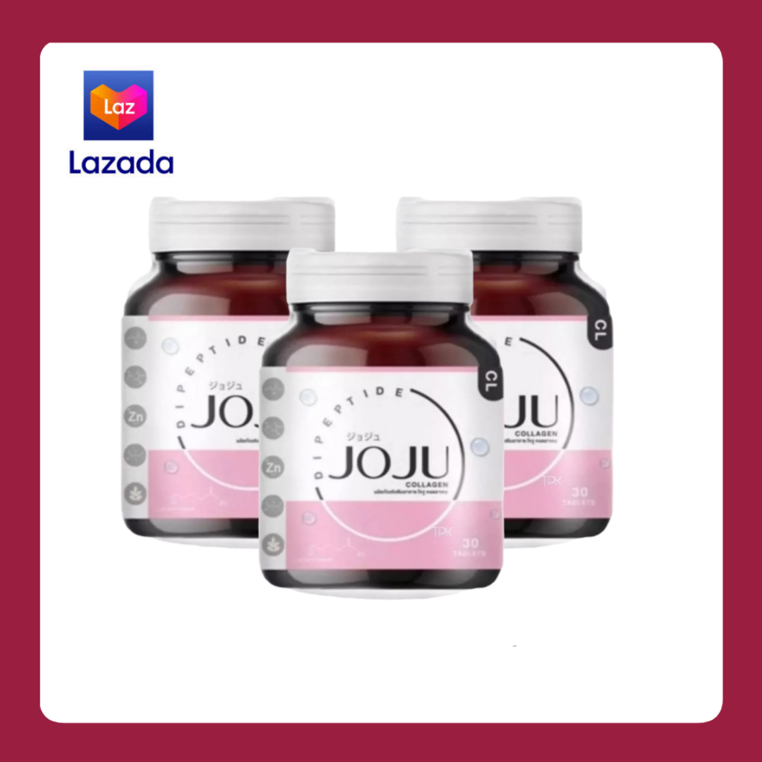 Joju Collagen โจจู คอลลาเจน ( 3 กระปุก ) - shop yapa - ThaiPick