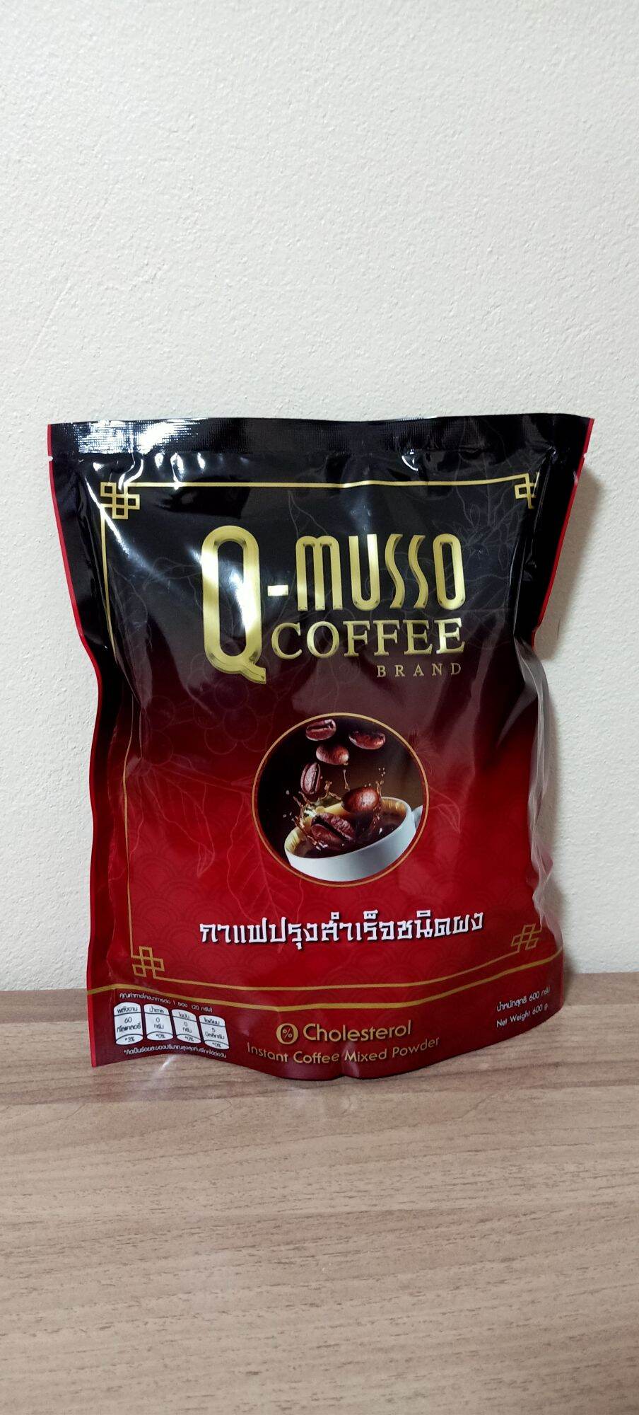 Q Musso- กาแฟแก้เมื่อย, 44% OFF