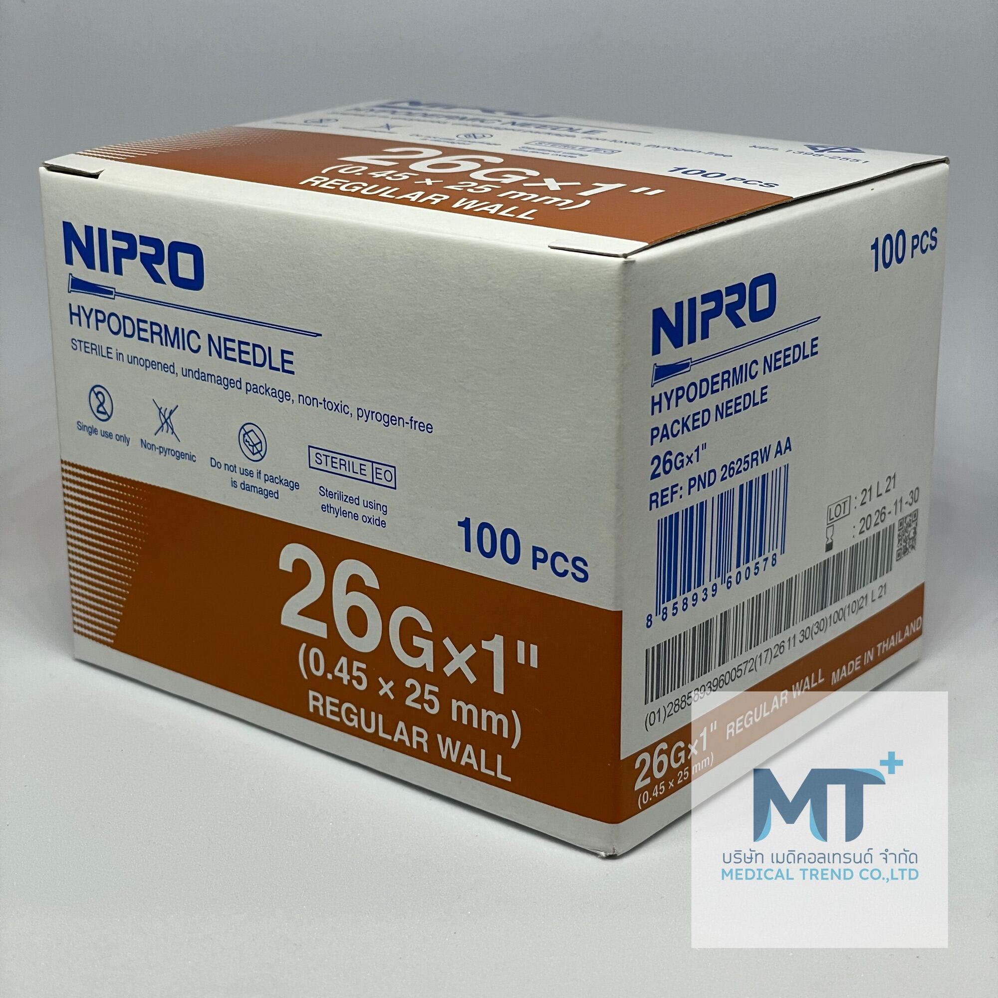 ยกกล่อง เข็ม Nipro เบอร์ 18-27G ความยาว 1 นิ้ว | Lazada.co.th
