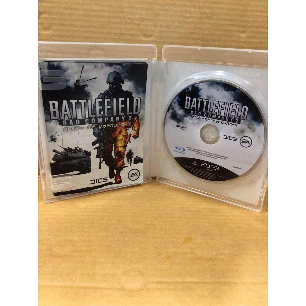 แผ่นแท้ [PS3] Battlefield: Bad Company 2 (Japan) (BLJM-60197) - MixASale
