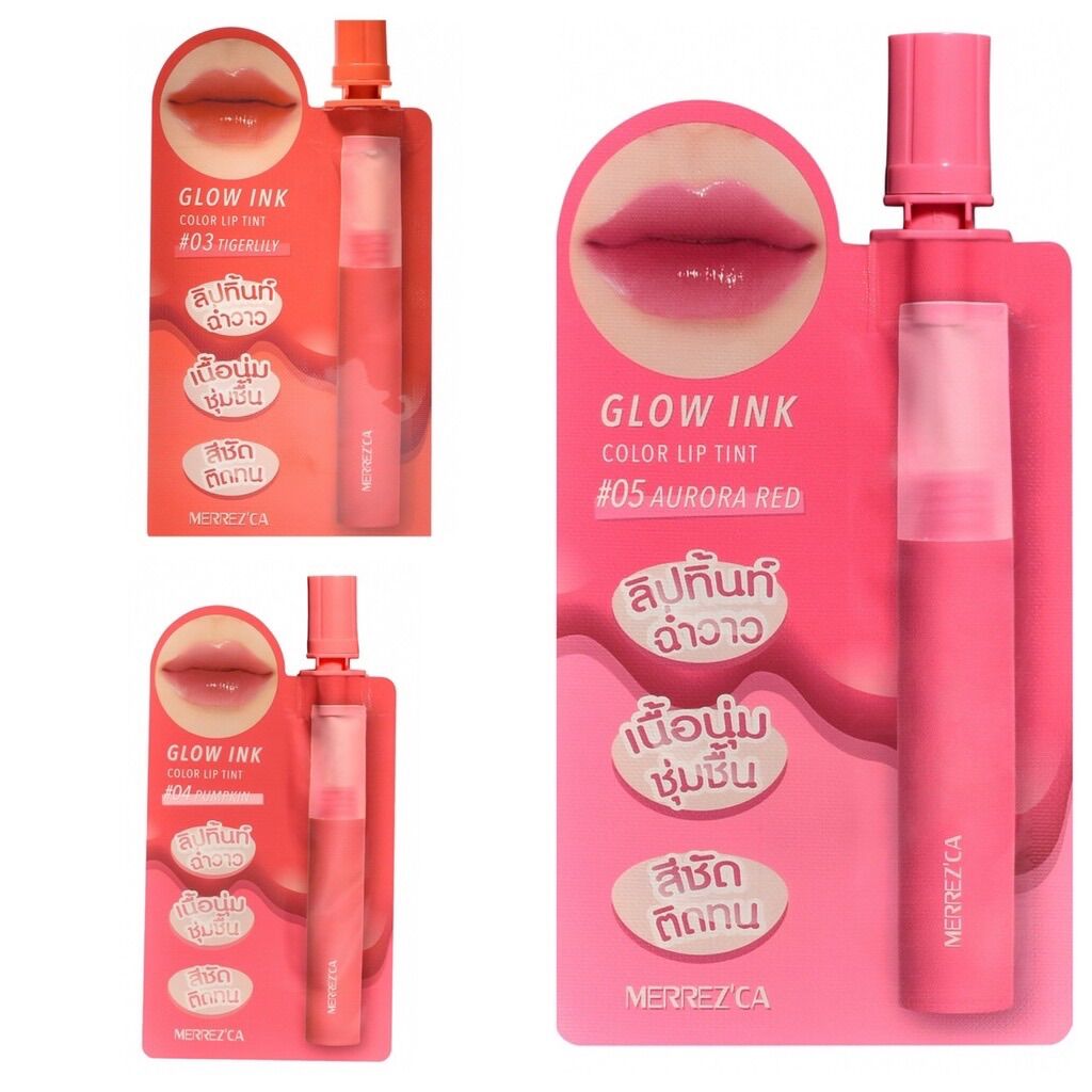 1ซอง???? Merrezca Glow ink Color lip tint 2มล - S.P. - ThaiPick