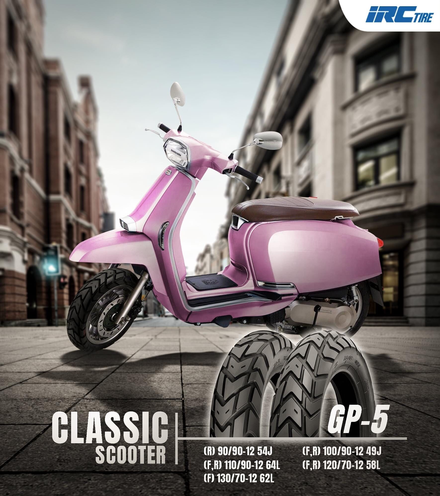 ยางนอก IRC WINGS PREMIUM NR77U (ขอบ 12 และ 14) - ProgressMoto - ThaiPick