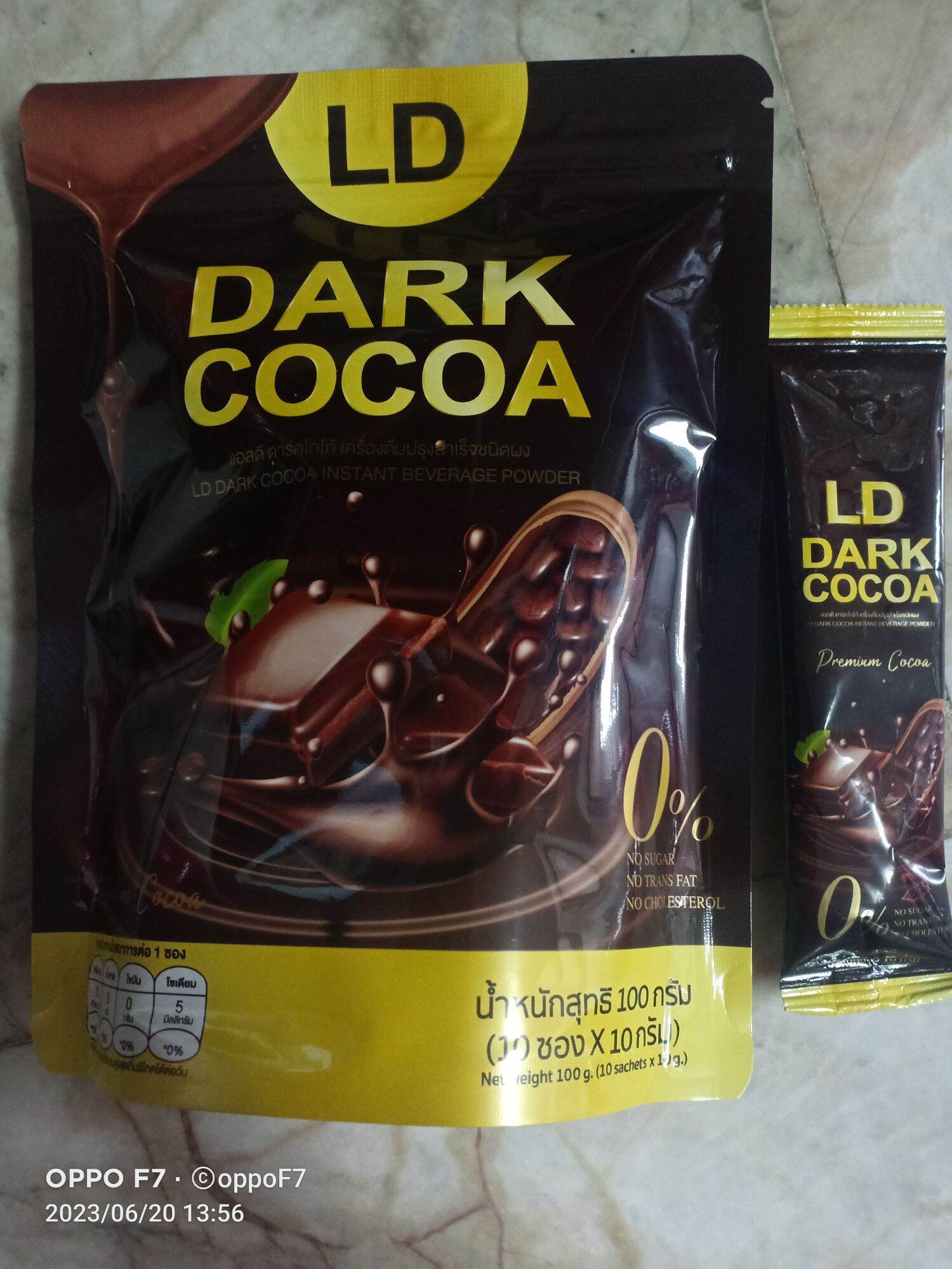 LD DARK cocoa 10ซอง - ไอส์ &หยวน ช้อป - ThaiPick