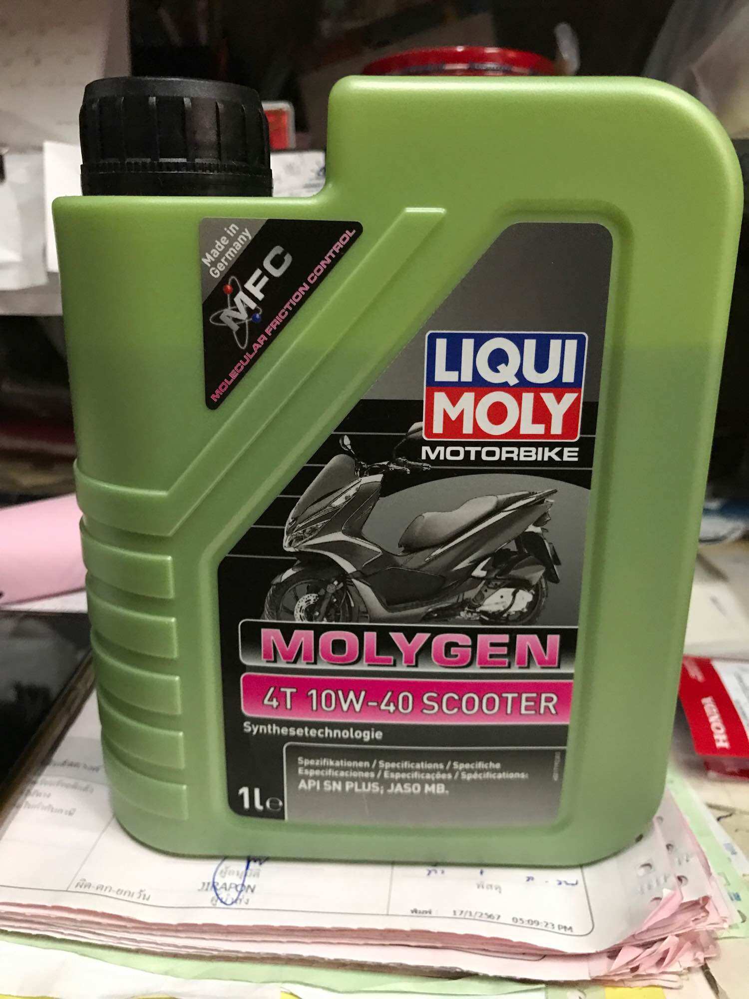 LIQUI MOLY 4T MOLYGEN 10W-40SCOOTER | Lazada.co.th