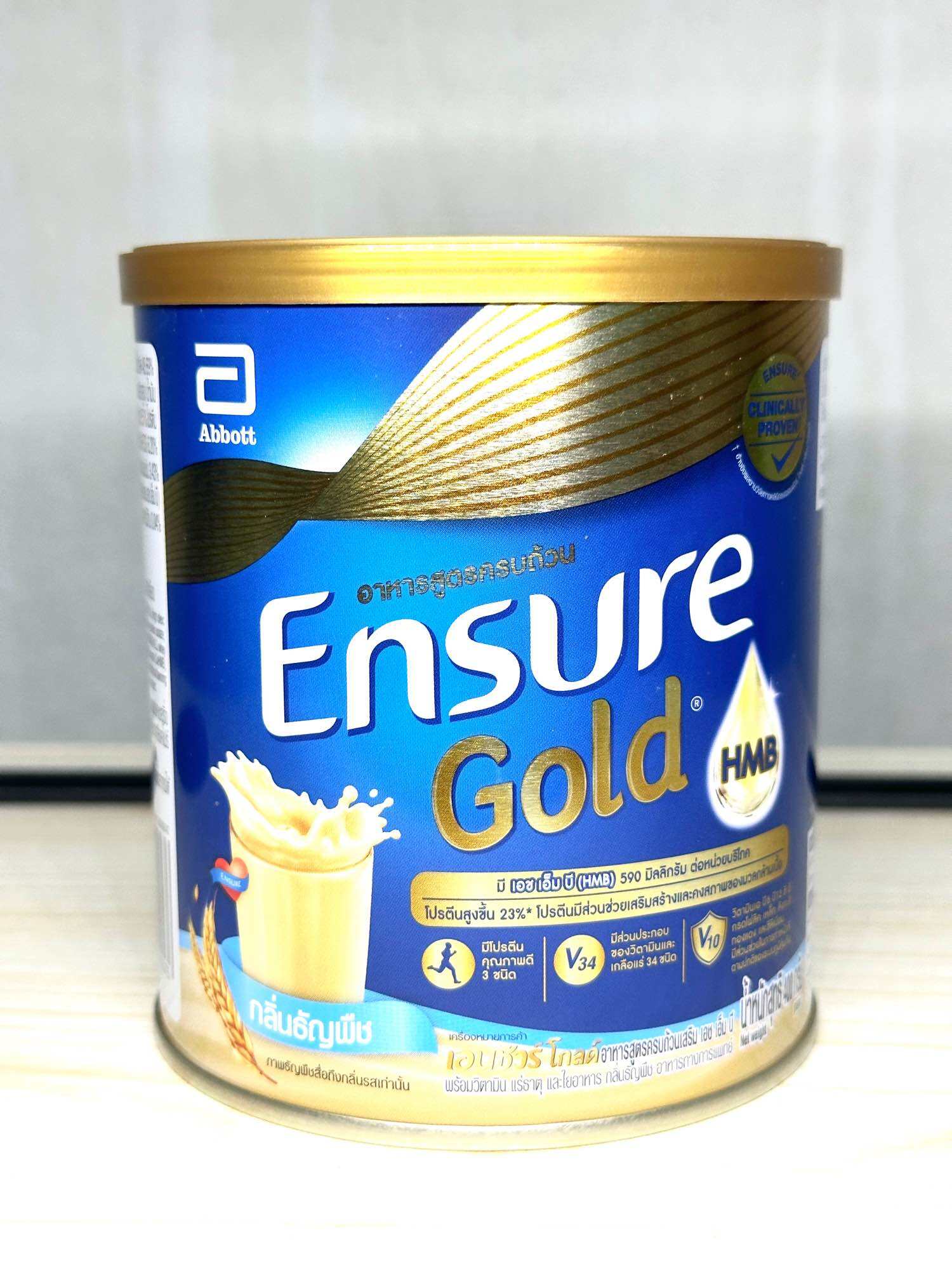 🔥พร้อมส่ง🔥Ensure Gold เอนชัวร์ โกล์ด 400g | Lazada.co.th