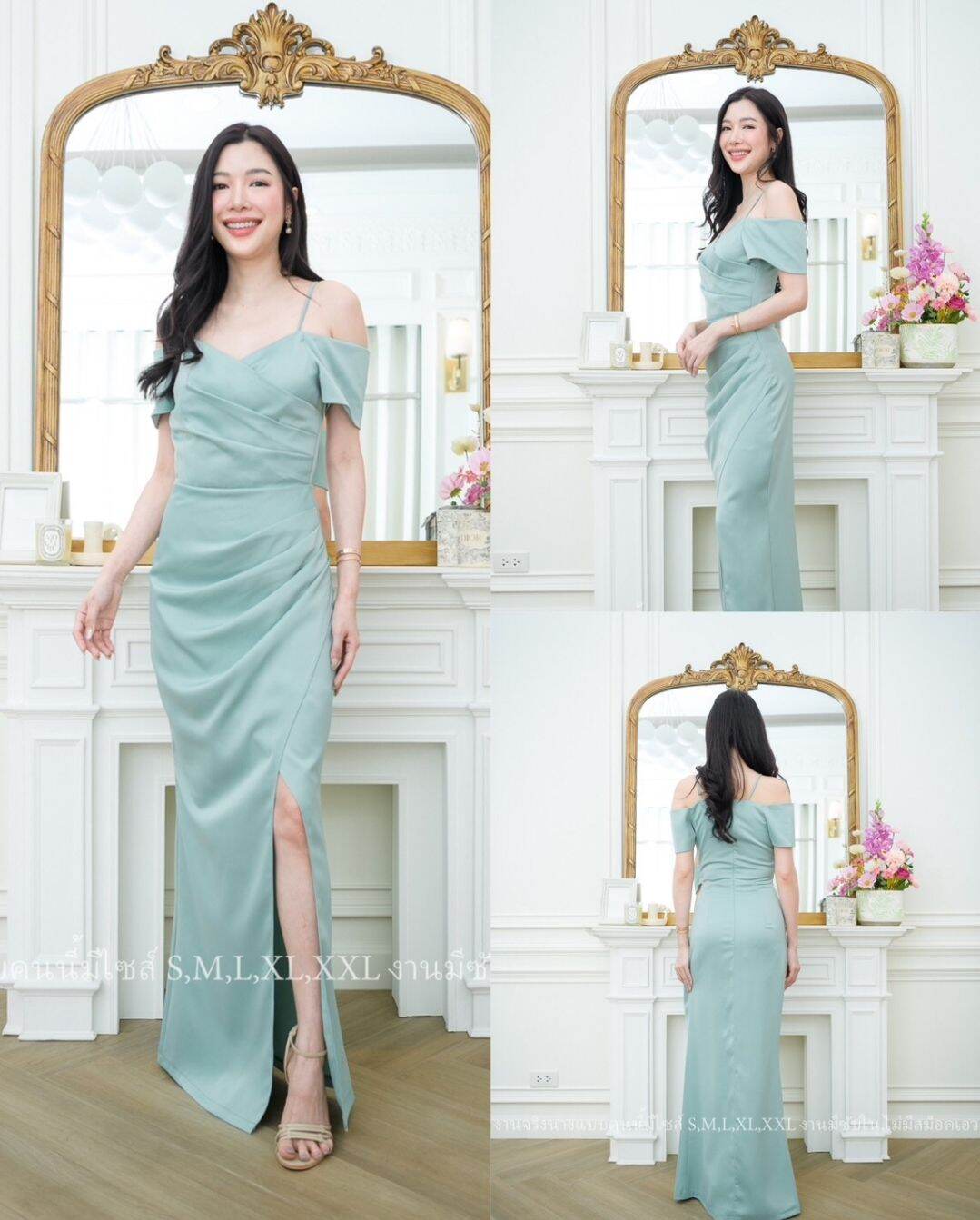 ชุดเดรส ชุดออกงาน ชุดราตรี FP018 เกรดพรีเมี่ยม เดรสยาวสายเดี่ยวปิดแขน | Lazada.co.th