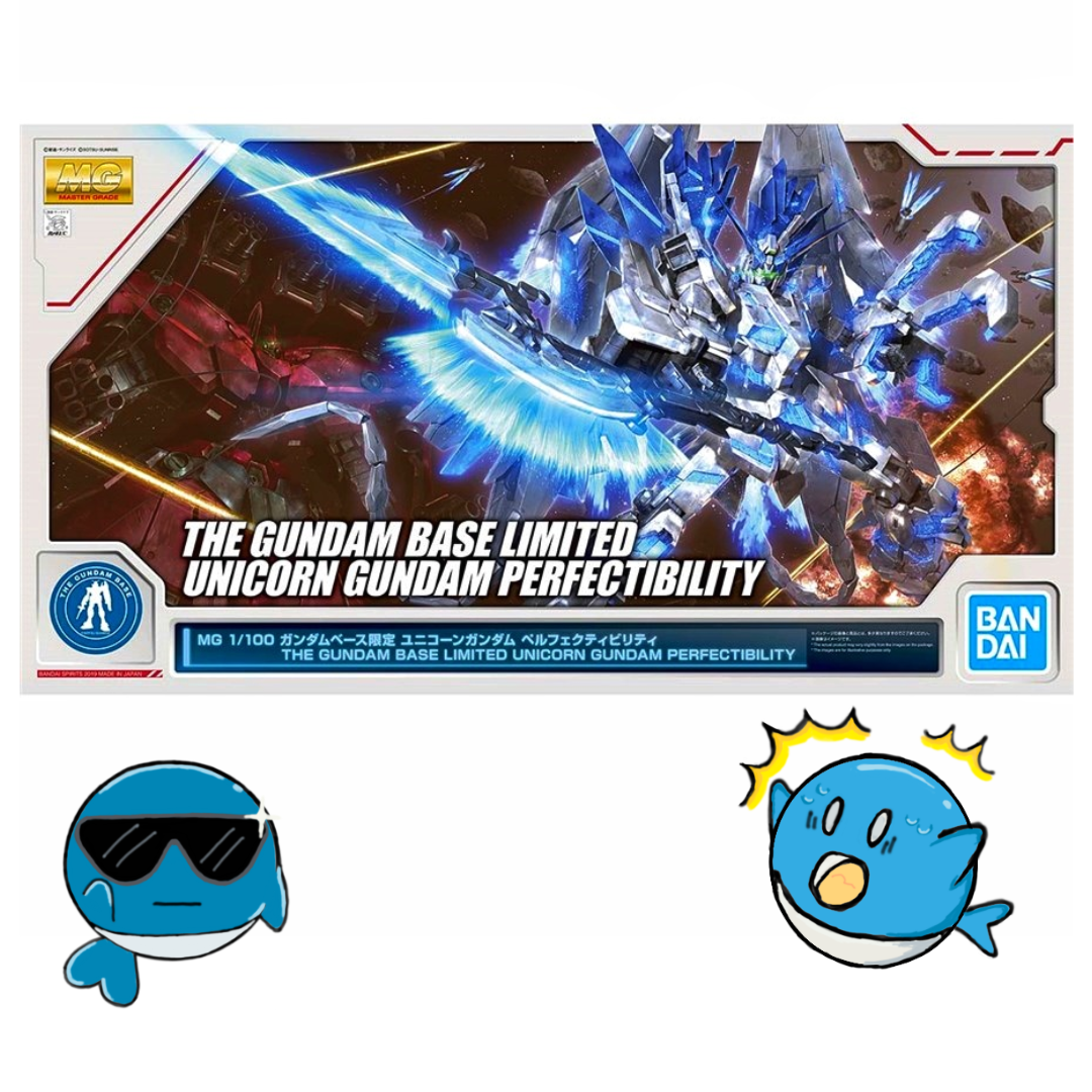 MG 1/100 THE GUNDAM BASE LIMITED UNICORN GUNDAM PERFECTIBILITY | Lazada ...