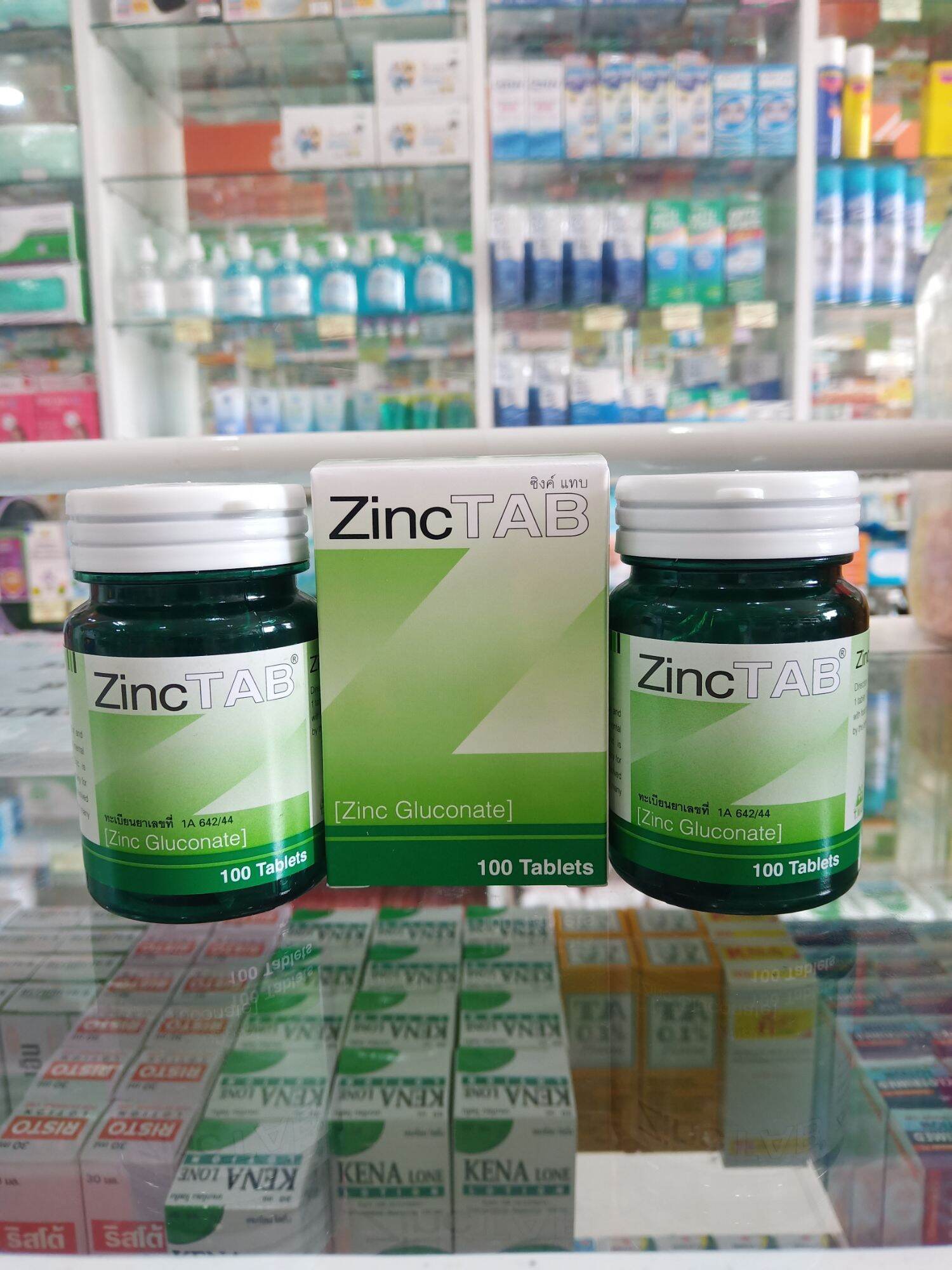 Zing tab ซิงค์ แทบ 15 mg 100 เม็ด ช่วยเสริมสร้างภูมิต้านทานให้กับ ...