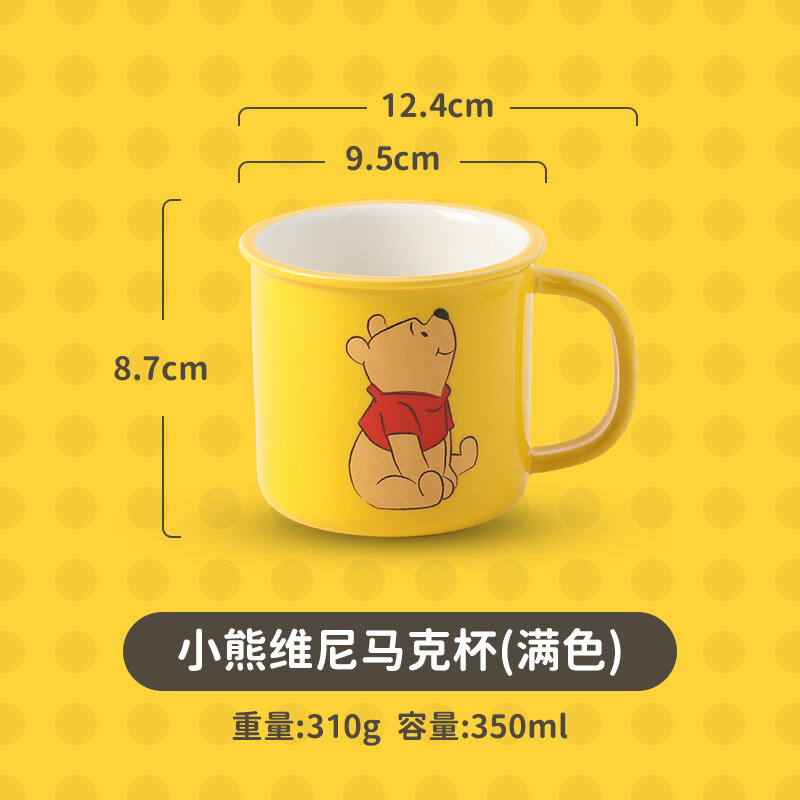 KAWASIMA ชามทานข้าวเซรามิกลายการ์ตูนหมีพูห์ดิสนีย์สำหรับเด็กและลูกน้อย ...