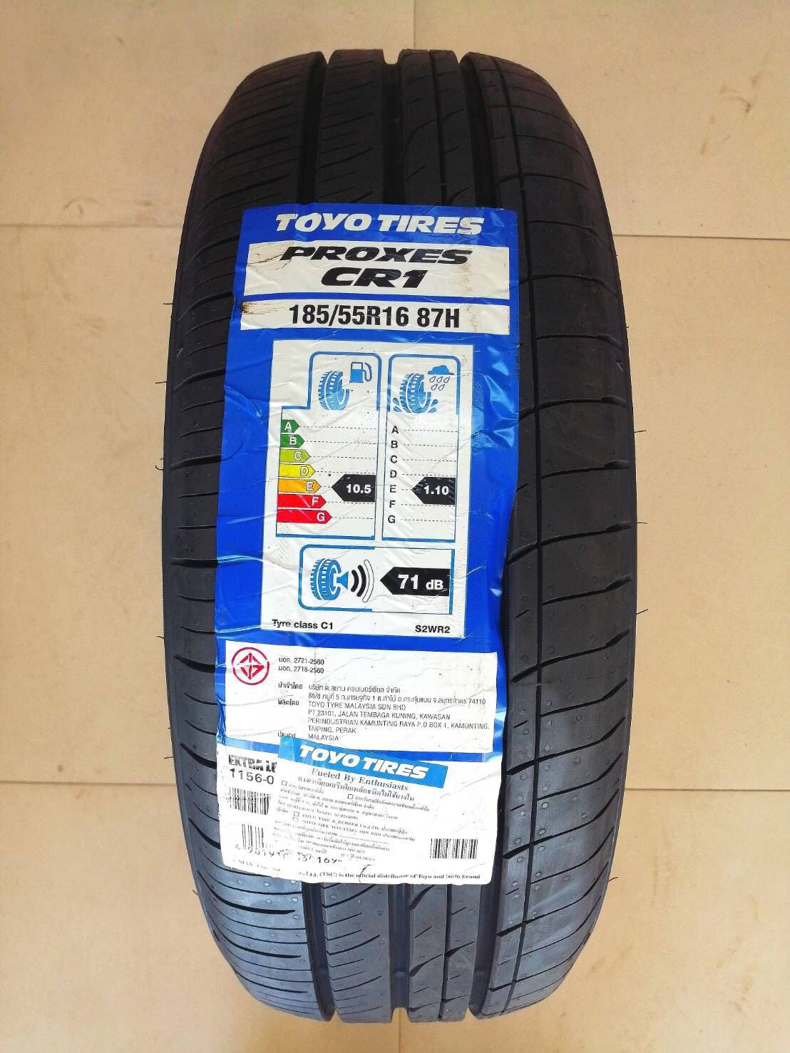 185/55R16 TOYO CR1(2020)*แถม ️ฟรี จุ๊บลมยาง*มีรับประกัน - HENGCHAROEN AUTO TIRE MAX - ThaiPick