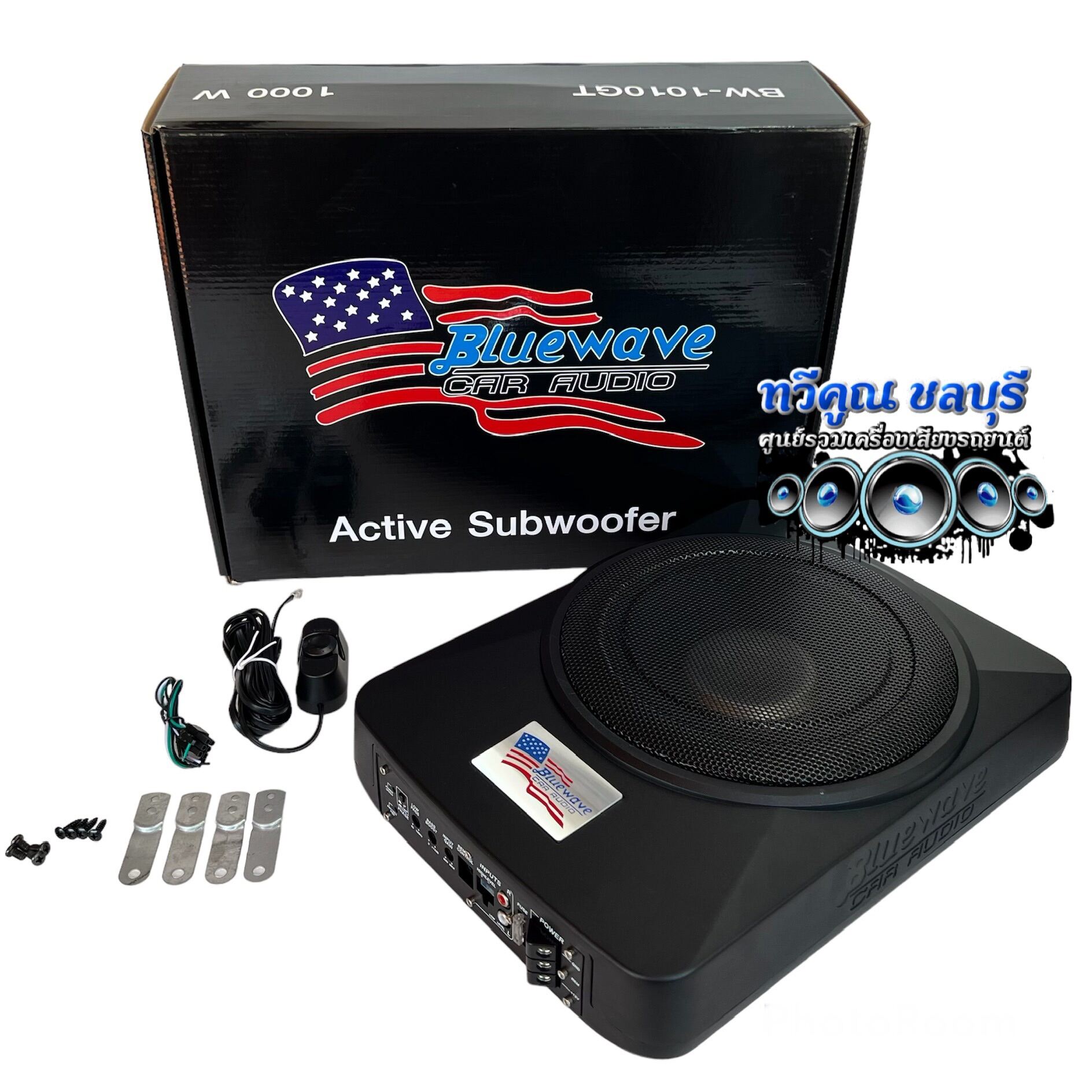 ซับบ๊อค Subbox ซับวูฟเฟอร์ ดอกขนาด 10นิ้ว BLUEWAVE รุ่น BW-1010GT Active Subwoofer กำลังขับสูง ...
