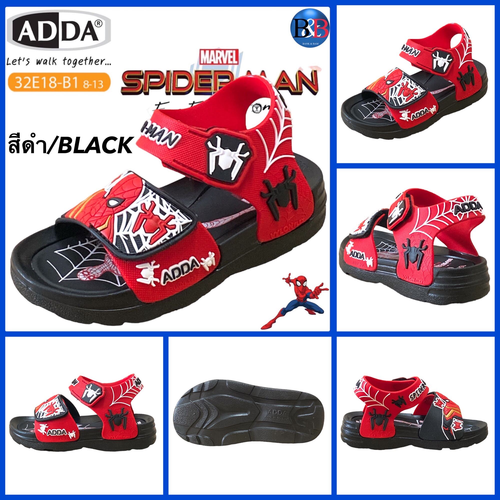 ADDA KIDS รองเท้าลำลองแบบรัดส้น รุ่น 32E18-B1 - BANK & BAM Shop - ThaiPick