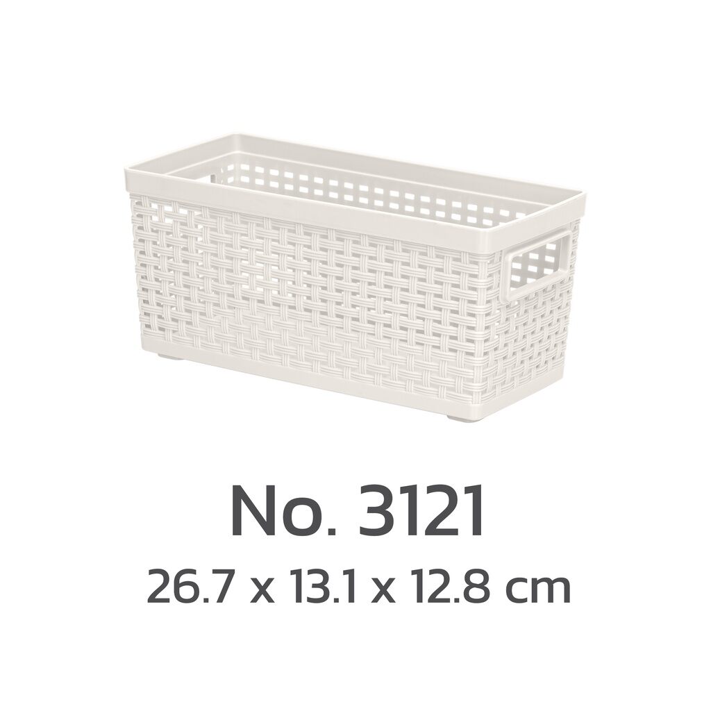 Double Lock ตะกร้าพลาสติก ลายหวายเก็บของอเนกประสงค์ รุ่น 3121 - เดอะทอย ...