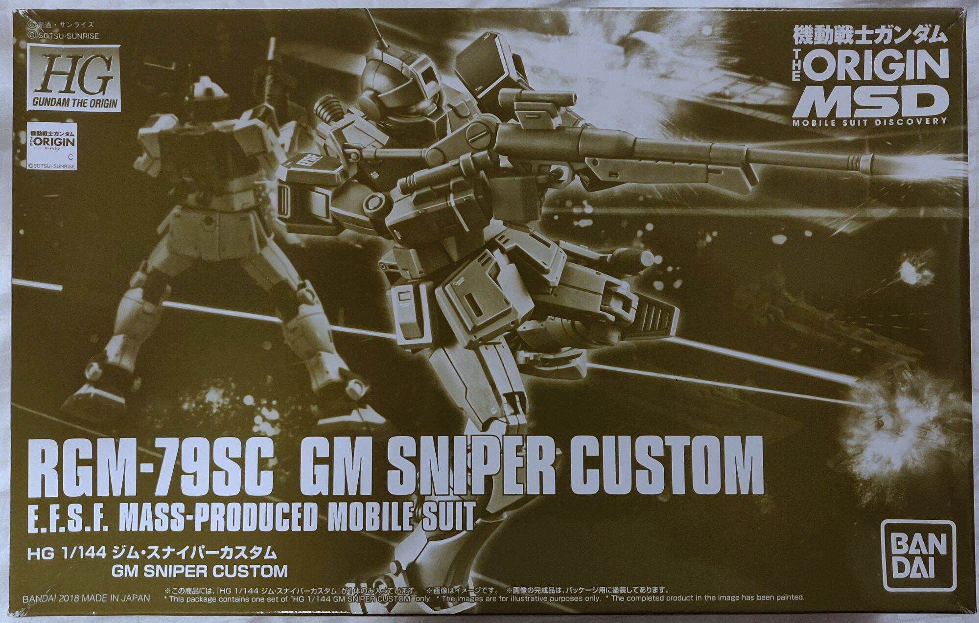 PBANDAI HG RGM-79SC GM SNIPER CUSTOM GUNDAM - MixASale