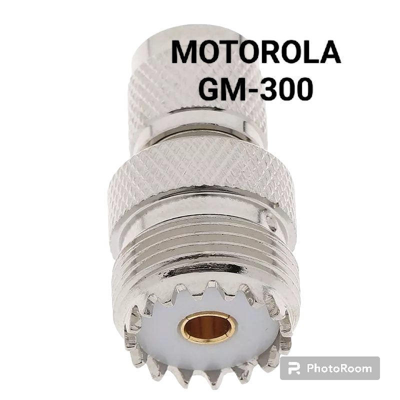 ขั้วแปลงท้ายเครื่อง GM300 GM338 SM50 SM120 ต่อ PL259 (1ตัว) - HAM RADIO ...