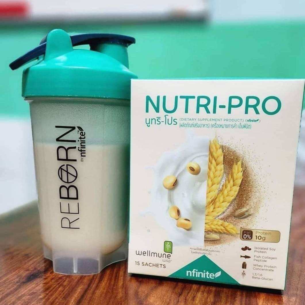 Nutri-Pro Legacy นูทริโปร เลกาซี่ทดแทนมืออาหาร โปรตีนสกัดจากถั่วเหลือง (1 กล่อง) 15 ซอง (สินค้า ...
