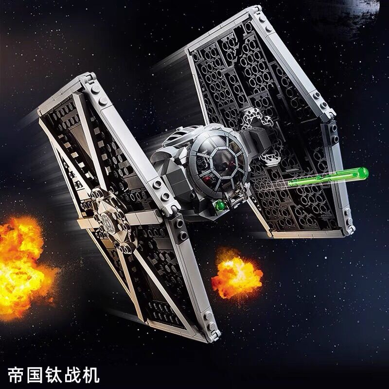 ตัวต่อเลโก้จีน LEGO 75300 Star Wars Empire Titanium Fighter childrens ...