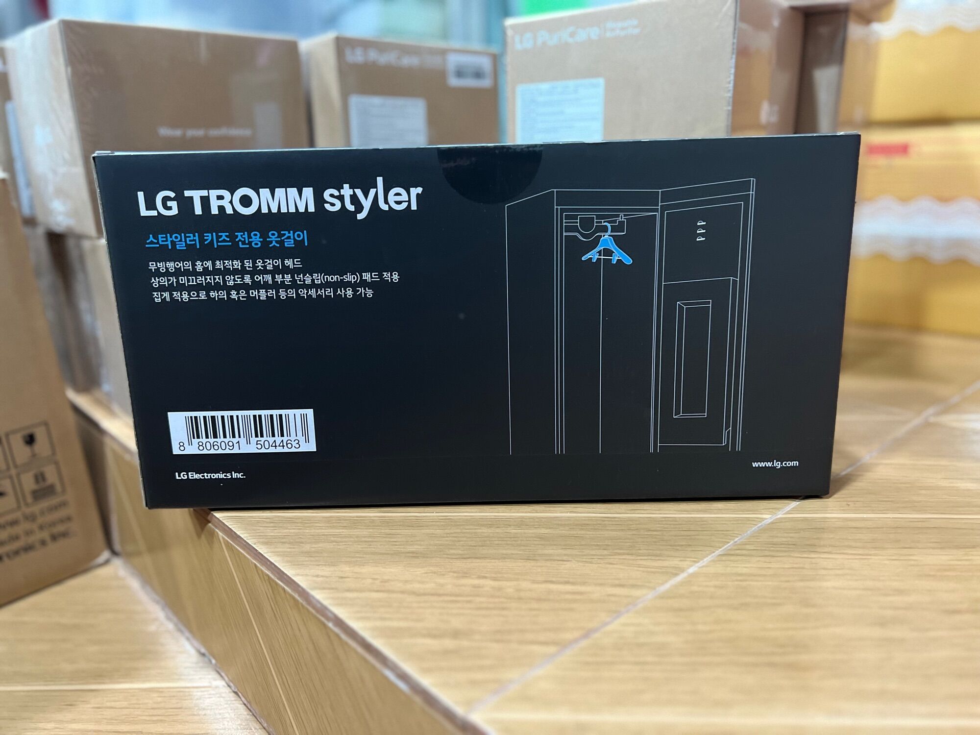 LG TROMM STYLER ไม้แขวน Styler LG แผ่นน้ำหอม Aroma LG ใส่ตู้ Styler ...