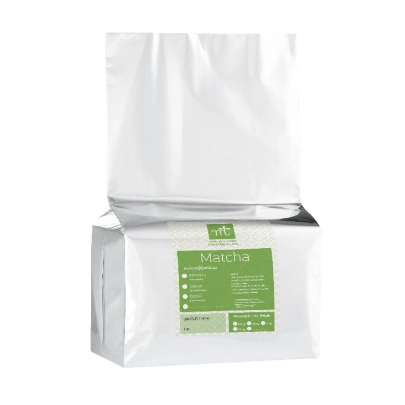 มารุเซ็น ชาเขียวมัทฉะ คลาสสิค Maruzen Matcha Classic มี 3 ขนาดให้เลือก ...