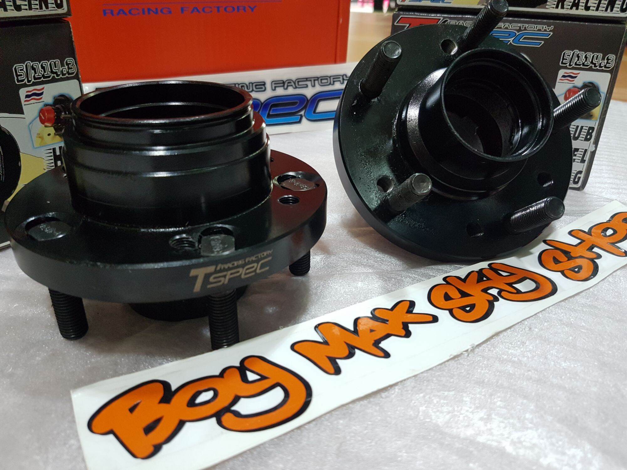 ดุมซิ่ง Tspec - BoyMaxSkyShop - ThaiPick