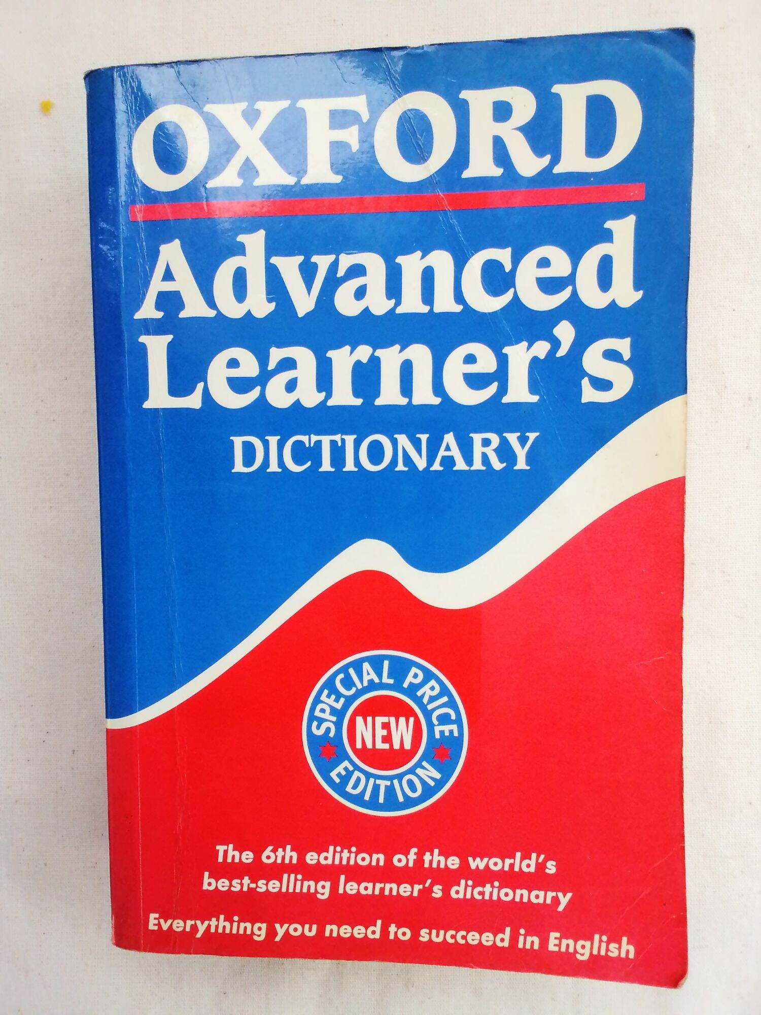 Oxford Advanced Learners Dictionary (used book) - Korn's Store - Books & Blooms - ThaiPick