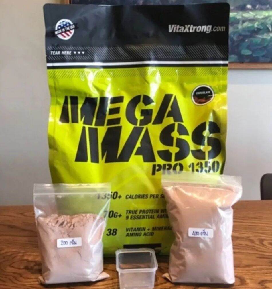แบ่งขาย mega mass เวย์โปรตีนสูตรเพิ่มน้ำหนักและกล้ามเนื้อ | Lazada.co.th